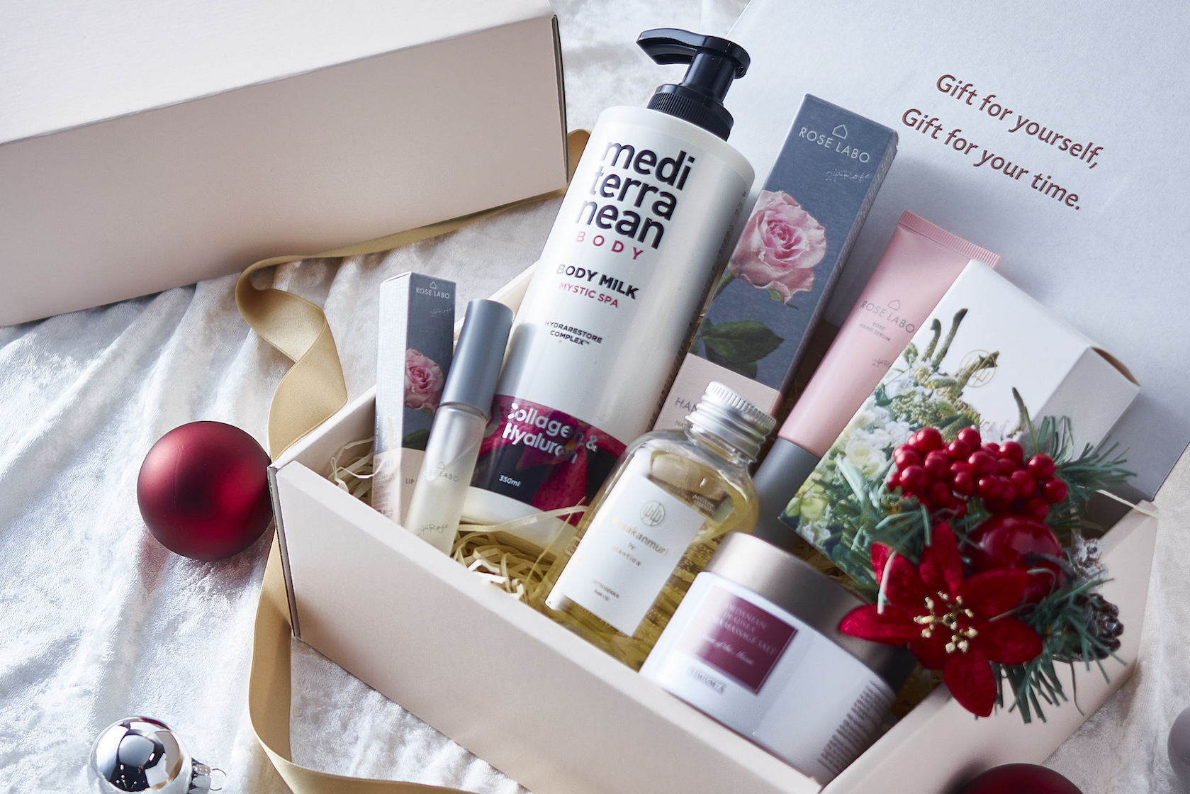 贅沢なセルフケア商品が楽しめる、わたしのためのギフト定期便「TANP BOX」 | TANP（タンプ）