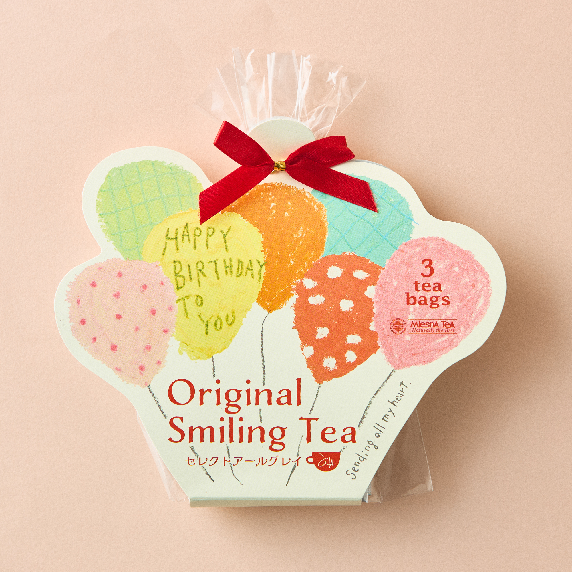 CACAOCAT 2個入り〈全6種〉 | DADACA（ダダカ）のプレゼント・ギフト通販 | TANP（タンプ）