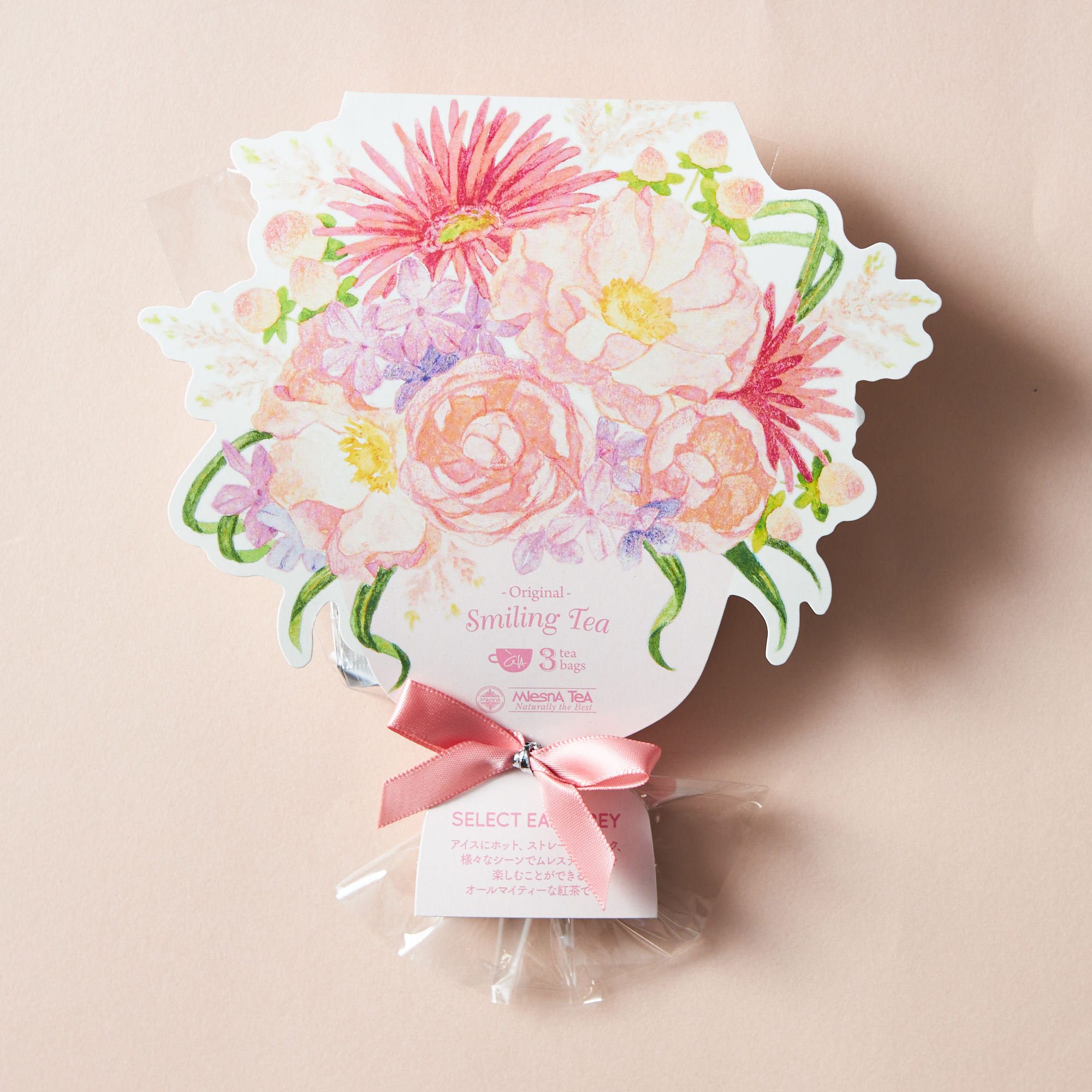 ザ・プレミアム・モルツ ファミリーセット FH3S | サントリ－（株）のプレゼント・ギフト通販 | TANP（タンプ）