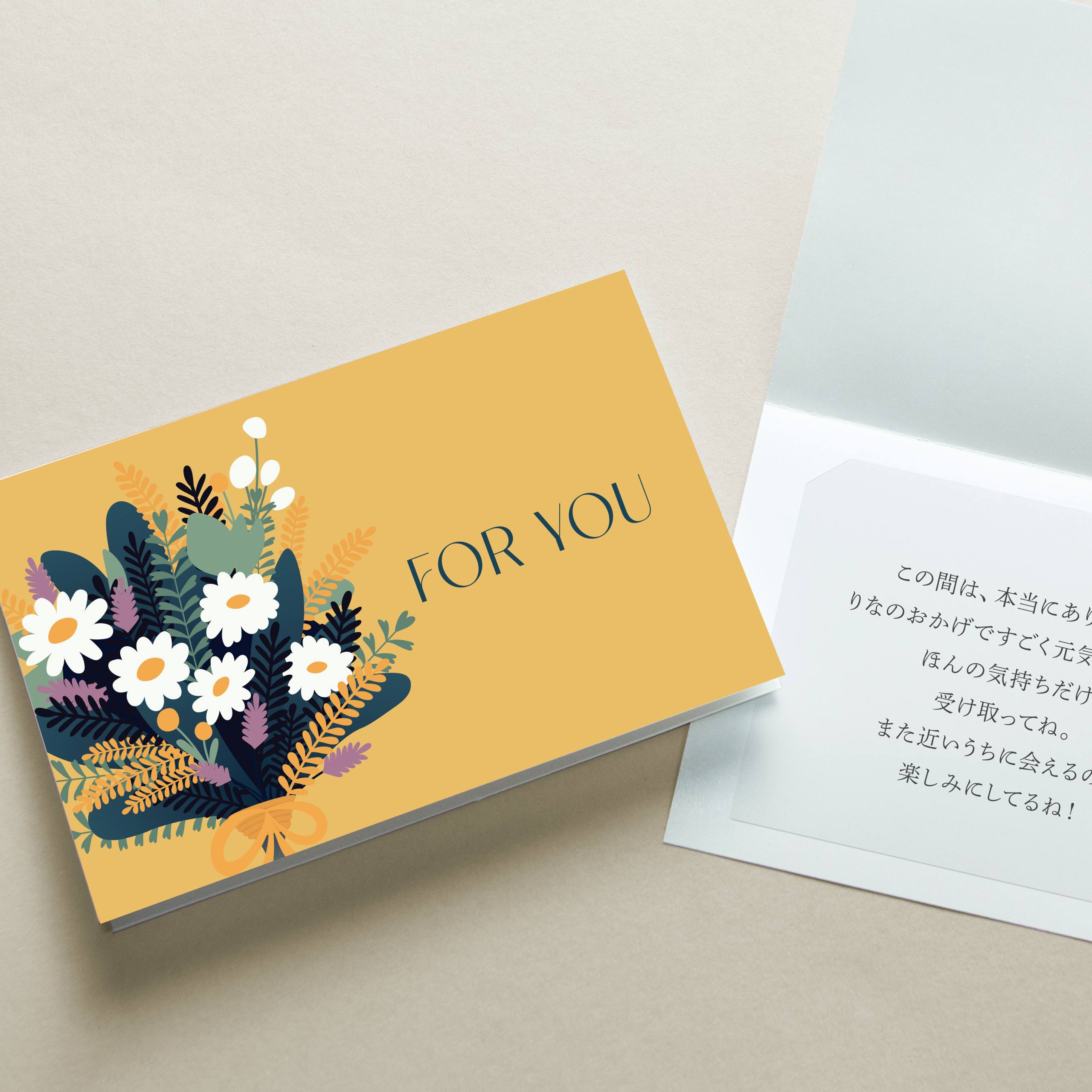 CACAOCAT 2個入り〈全6種〉 | DADACA（ダダカ）のプレゼント・ギフト通販 | TANP（タンプ）