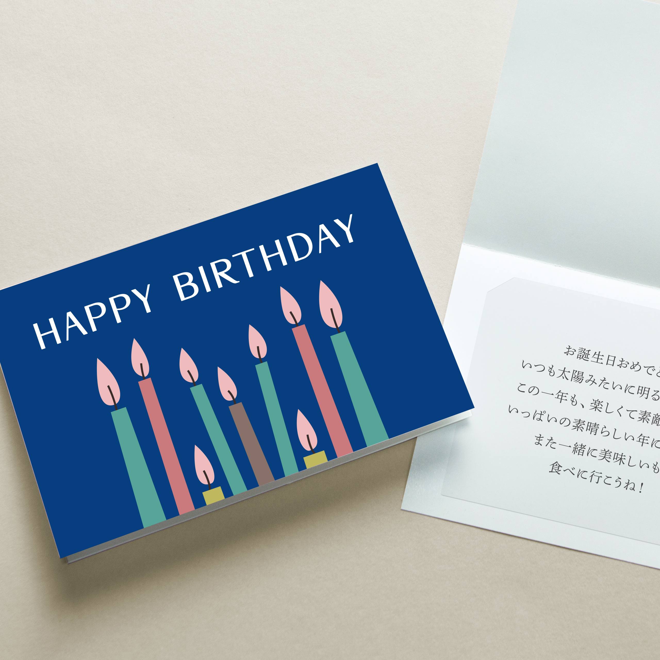 CACAOCAT 2個入り〈全6種〉 | DADACA（ダダカ）のプレゼント・ギフト通販 | TANP（タンプ）