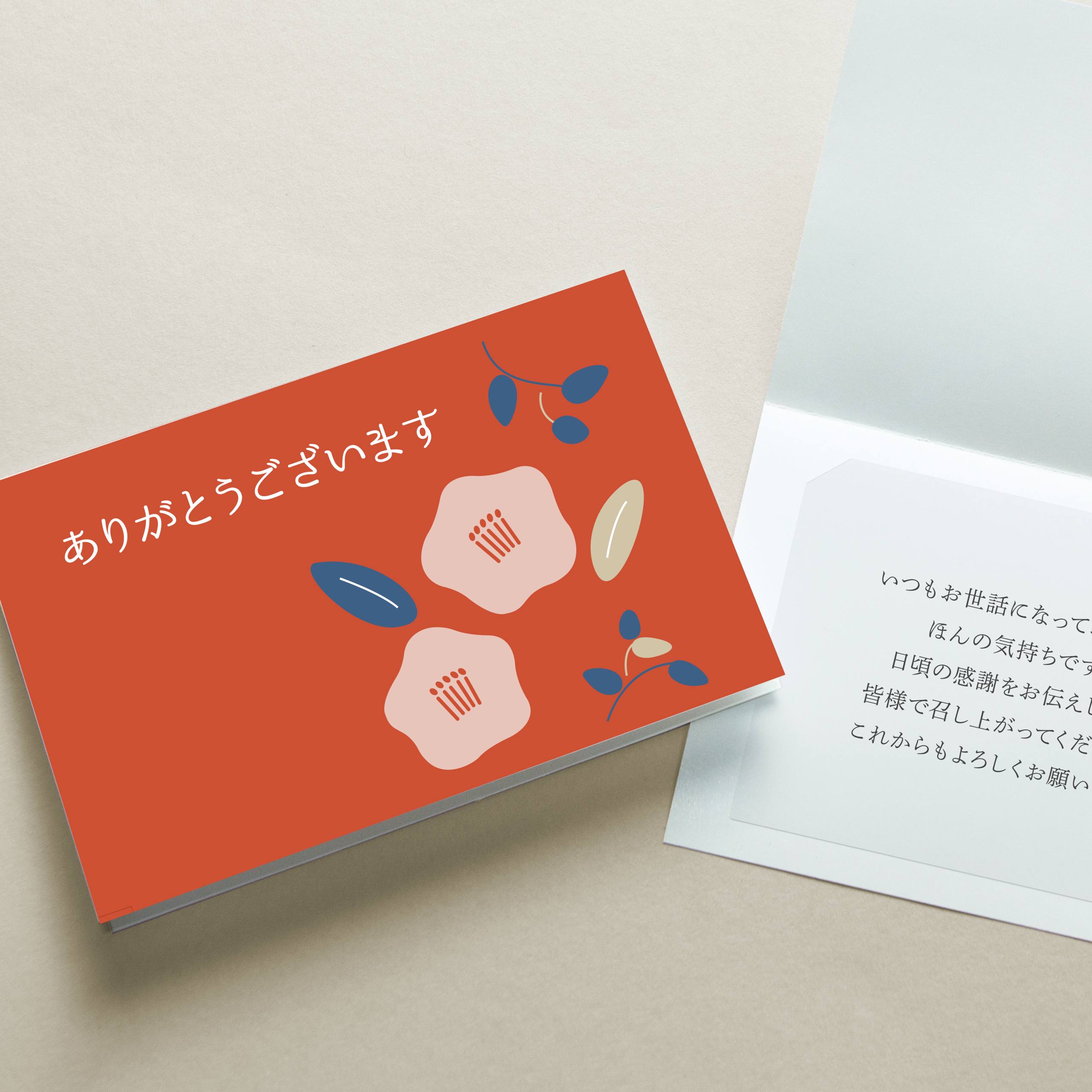 CACAOCAT 2個入り〈全6種〉 | DADACA（ダダカ）のプレゼント・ギフト通販 | TANP（タンプ）