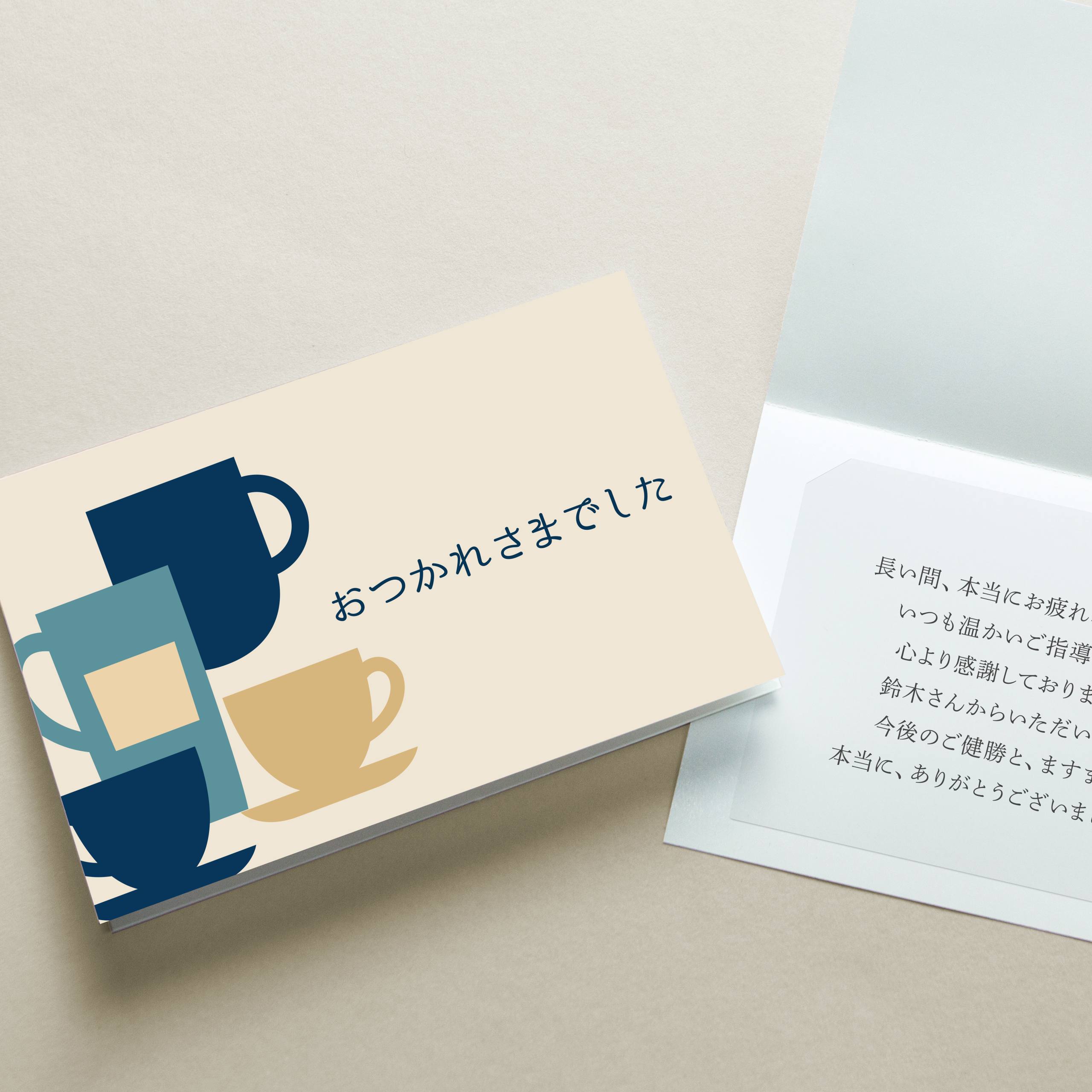 エビス4種の味わいセット YUF3D | サッポロのプレゼント・ギフト通販 | TANP（タンプ）