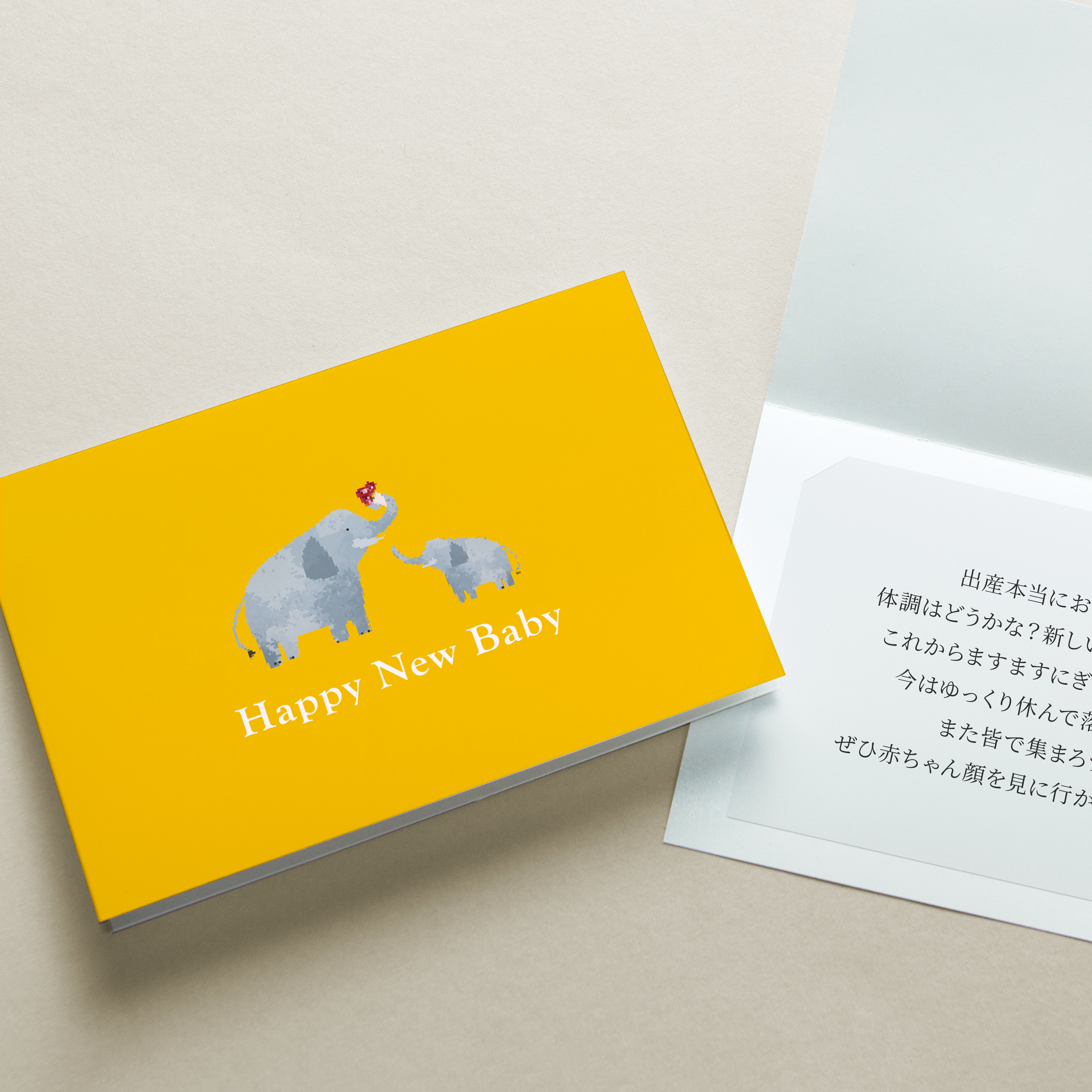 ザ・プレミアム・モルツ ファミリーセット FH3S | サントリ－（株）のプレゼント・ギフト通販 | TANP（タンプ）