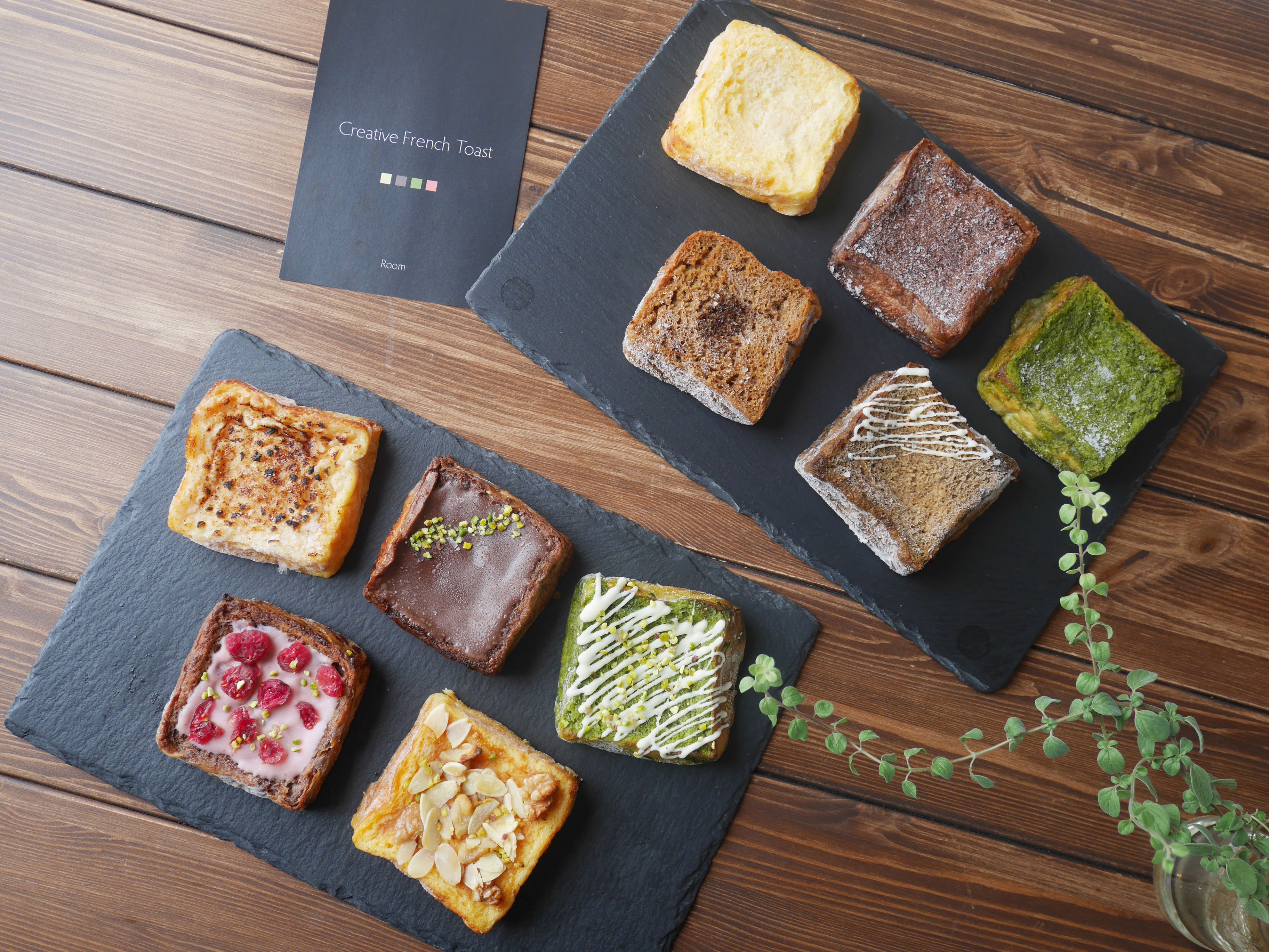 フレンチトースト10個詰め合わせ | Creative French Toast（クリエイティブフレンチトースト）のプレゼント・ギフト通販 | TANP（タンプ）