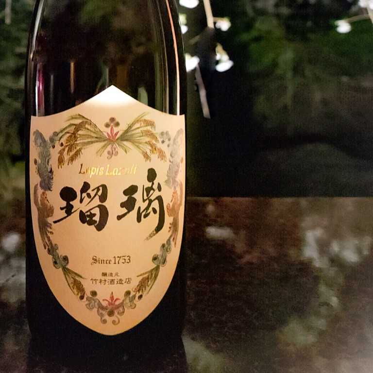 純米酒720ml | 瑠璃のプレゼント・ギフト通販 | TANP（タンプ）