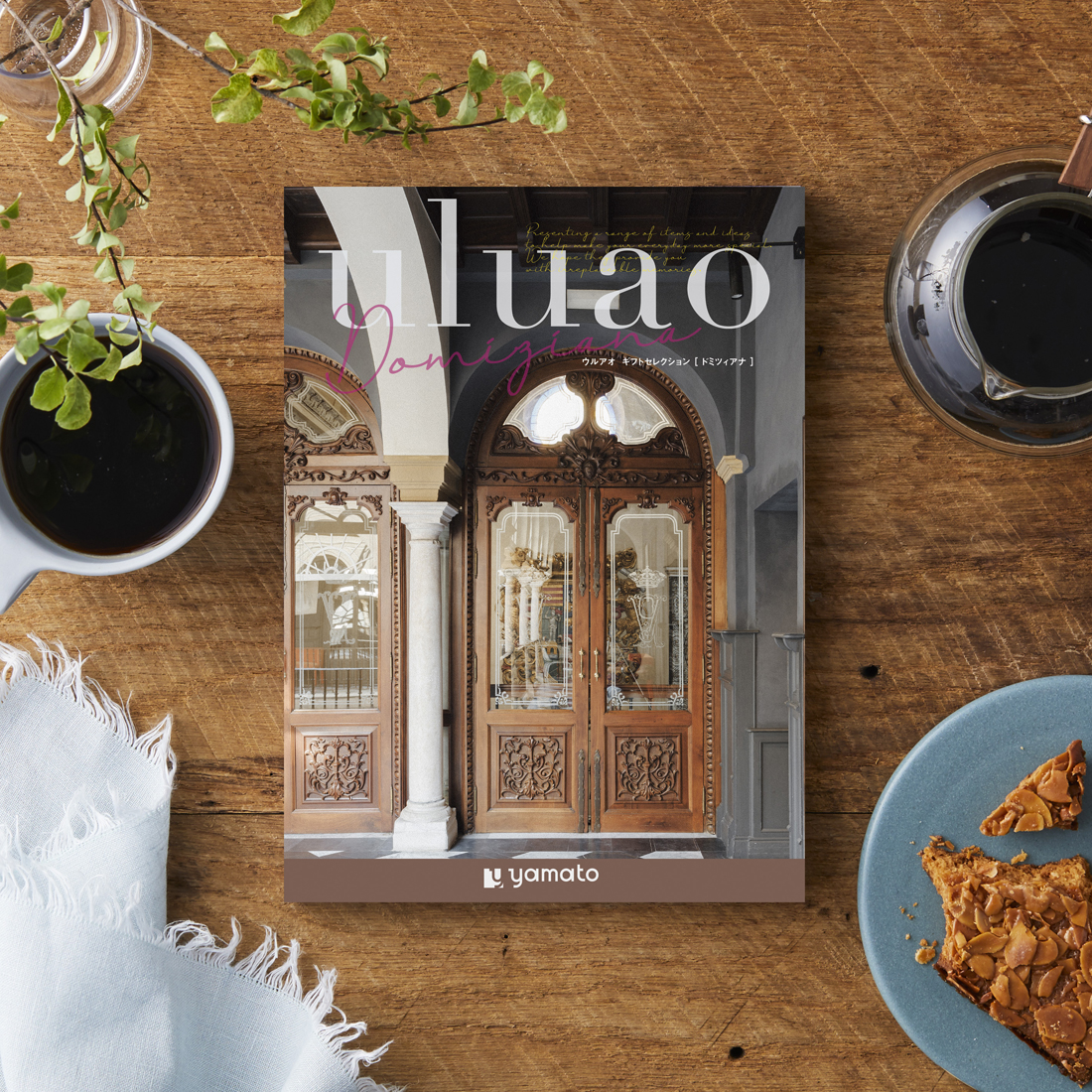 uluao（ウルアオ）＜ドミツィアナ＞ | YAMATO（ヤマト）のプレゼント・ギフト通販 | TANP（タンプ）