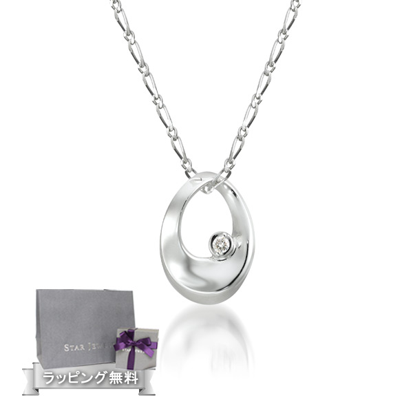 STAR JEWELRY スタージュエリー シルバーネックレス しずく star347 | STAR JEWELRY（スタージュエリー）の ...