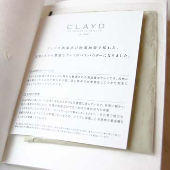 モスリンスワドル2枚入り+CLAYD WEEKBOOK | CLAYD（クレイド） aden+anais（エイデンアンドアネイ）のプレゼント・ギフト通販 | TANP（タンプ）