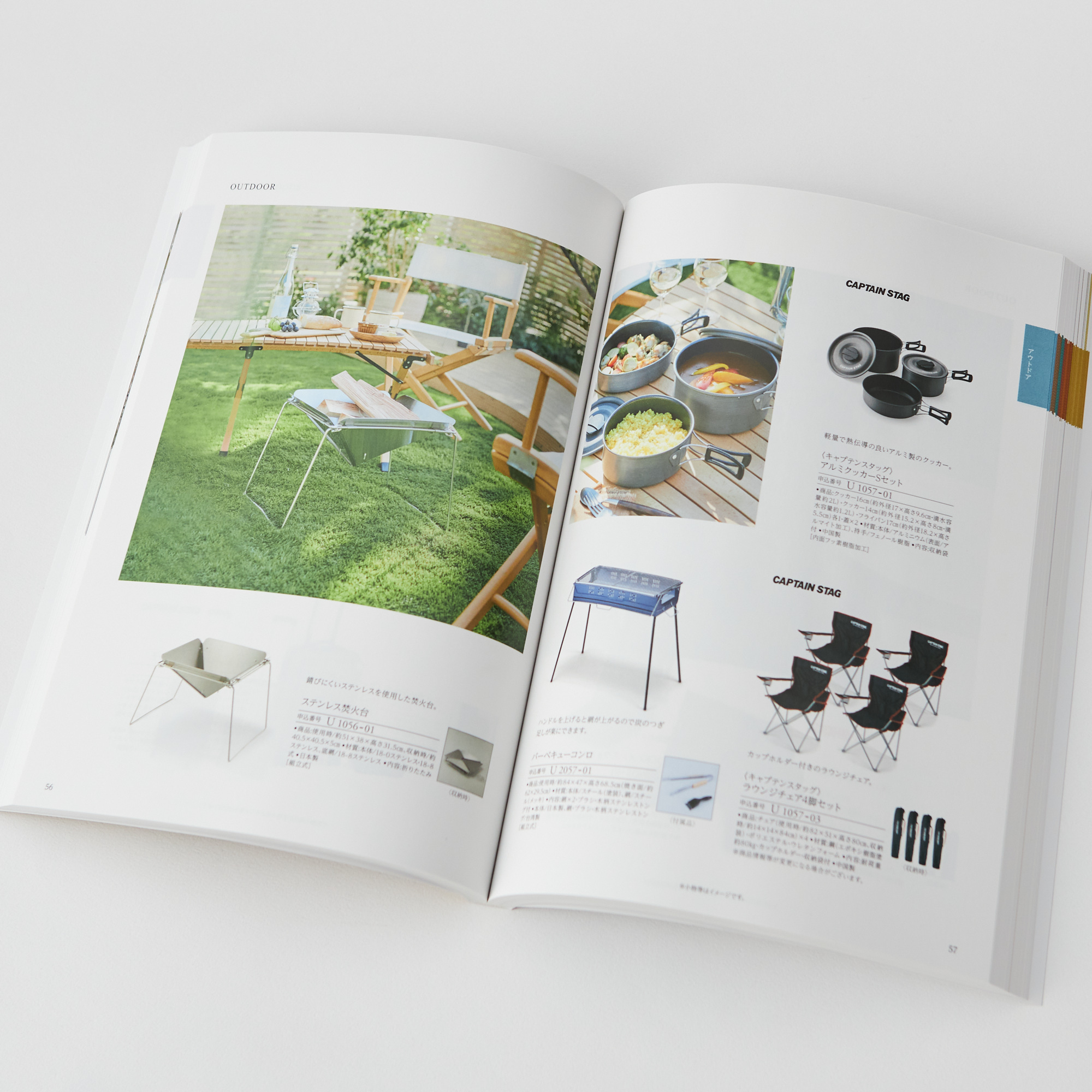 テイク・ユア・チョイス「ミモザ」 | Harmonick（ハーモニック）のプレゼント・ギフト通販 | TANP（タンプ）