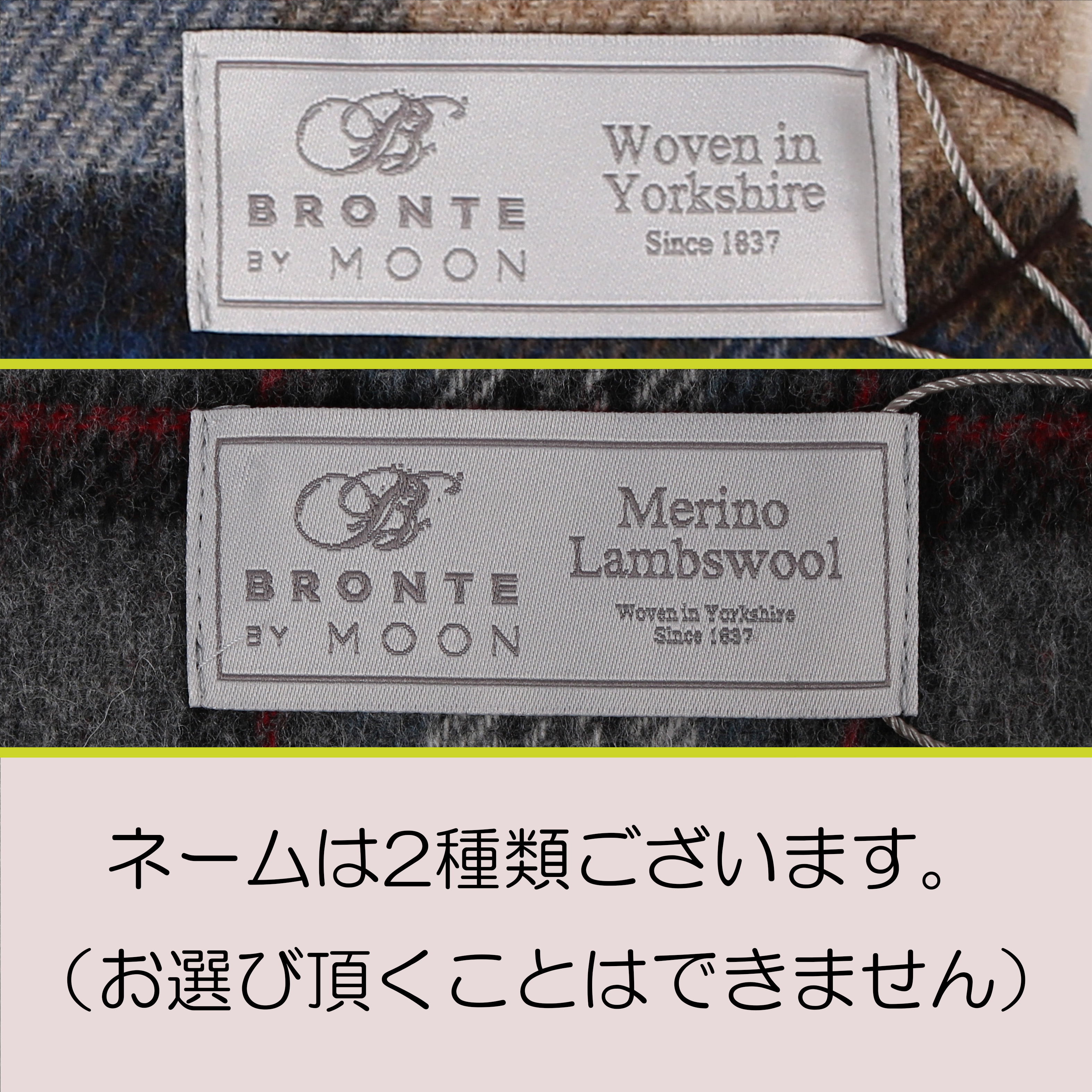 BRONTE BY MOON メリノウール チェックマフラー | BRONTE BY MOON（ブロンテ バイ ムーン）のプレゼント・ギフト通販 | TANP（タンプ）