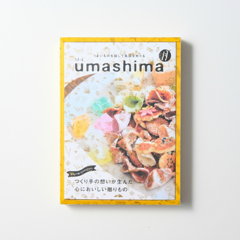 うまいものを探して島国をめぐる umashima―うましま〈月〉 | アデリーチョイスカタログのプレゼント・ギフト通販 | TANP（タンプ）