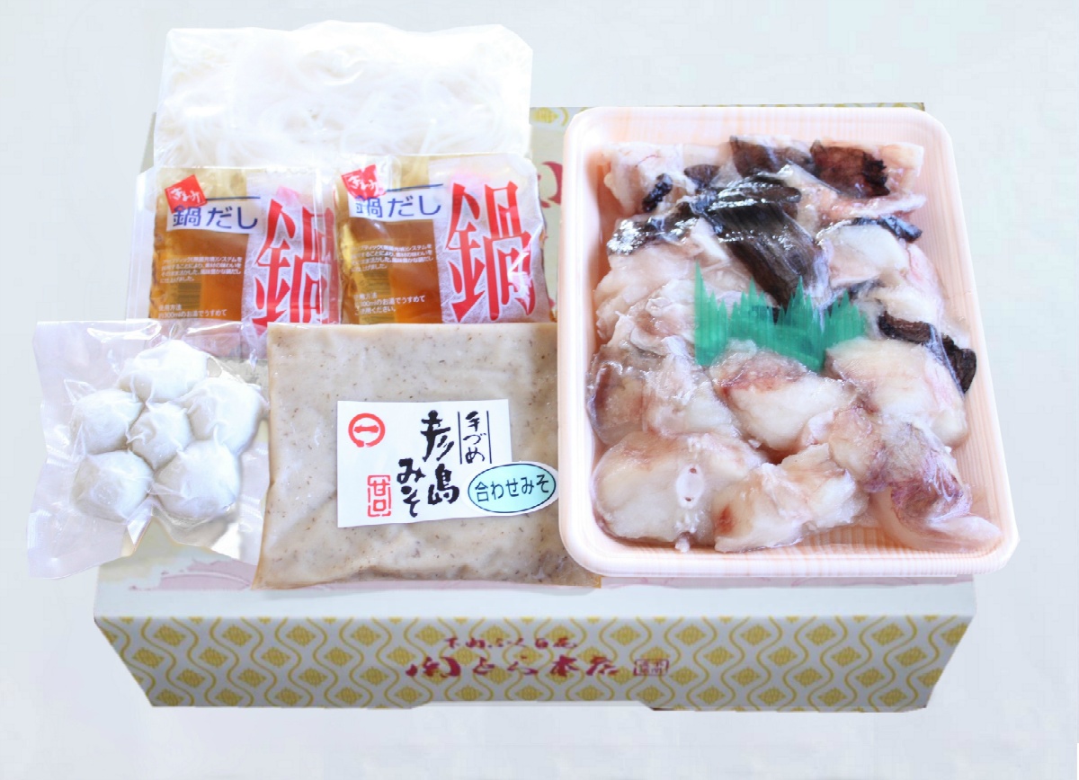 うまいものを探して島国をめぐる umashima―うましま〈凪〉 | アデリーチョイスカタログのプレゼント・ギフト通販 | TANP（タンプ）