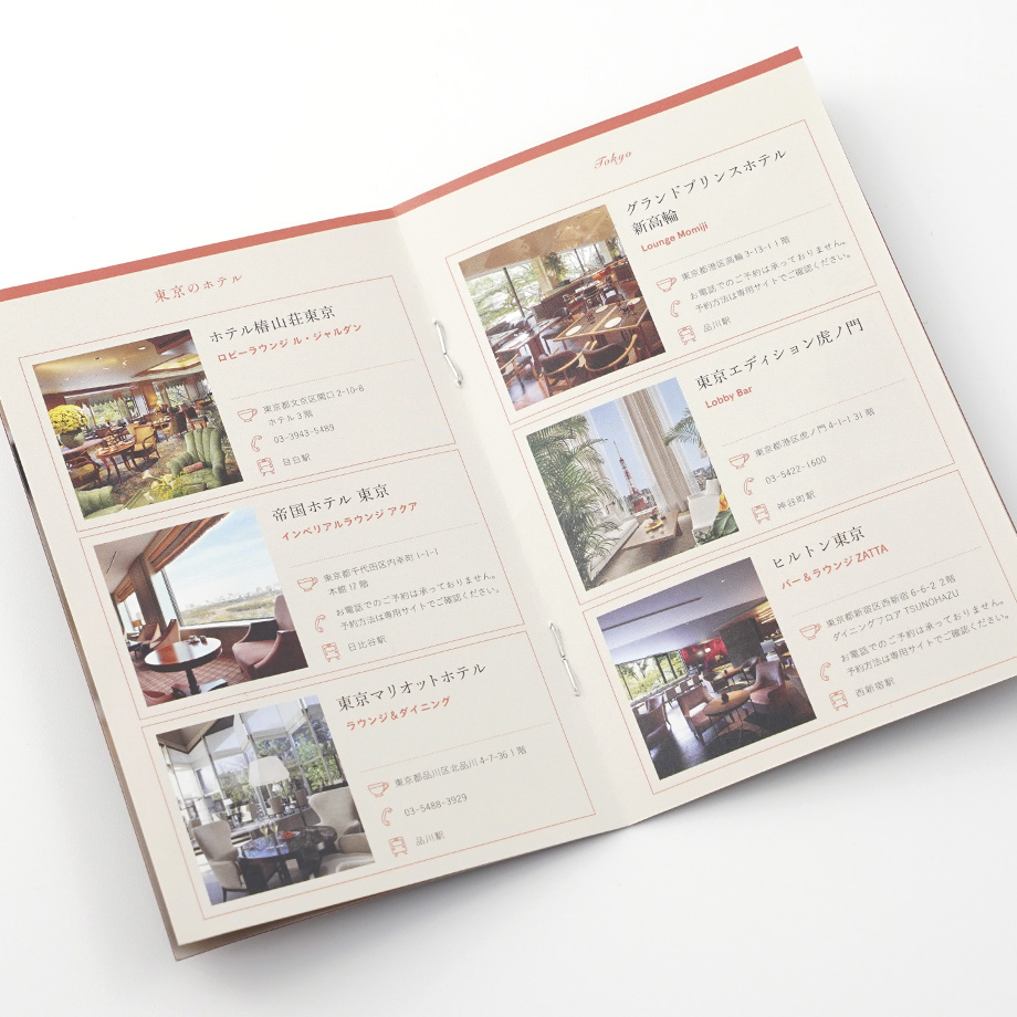 【ペア】アフタヌーンティーチケットPLUS | SOW EXPERIENCE（ソウ・エクスペリエンス）のプレゼント・ギフト通販 | TANP（タンプ）