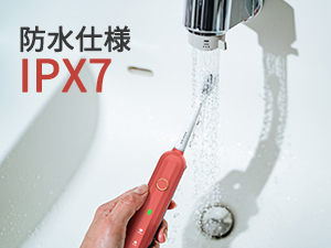 【ベストバイ受賞】 Okare! ET003 音波電動歯ブラシ | EPEIOS（エペイオス）のプレゼント・ギフト通販 | TANP（タンプ）