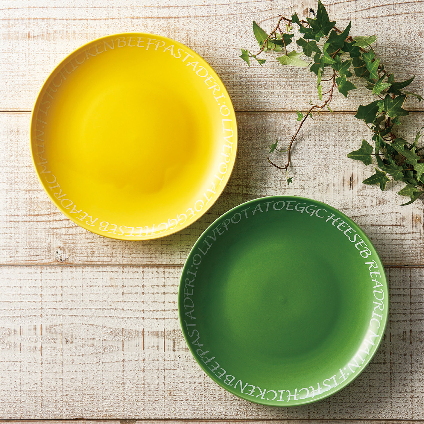 プレート＋パスタ専門カタログギフト＜マイシー＞FM-01-007 | テーブルストーリーのプレゼント・ギフト通販 | TANP（タンプ）