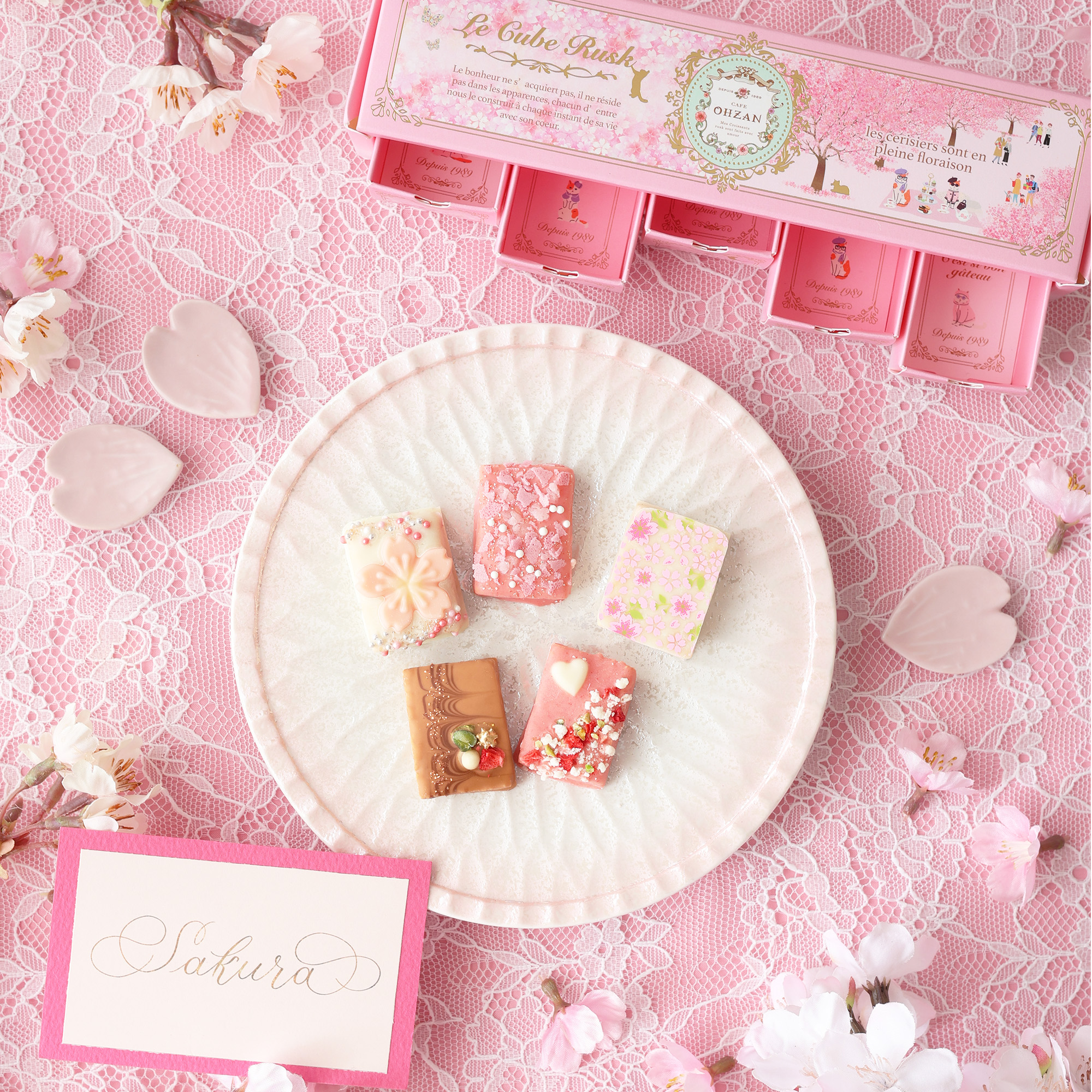 【数量限定】キューブラスク5個入 セゾンデフルール | CAFE OHZAN（カフェ・オウザン）のプレゼント・ギフト通販 | TANP（タンプ）