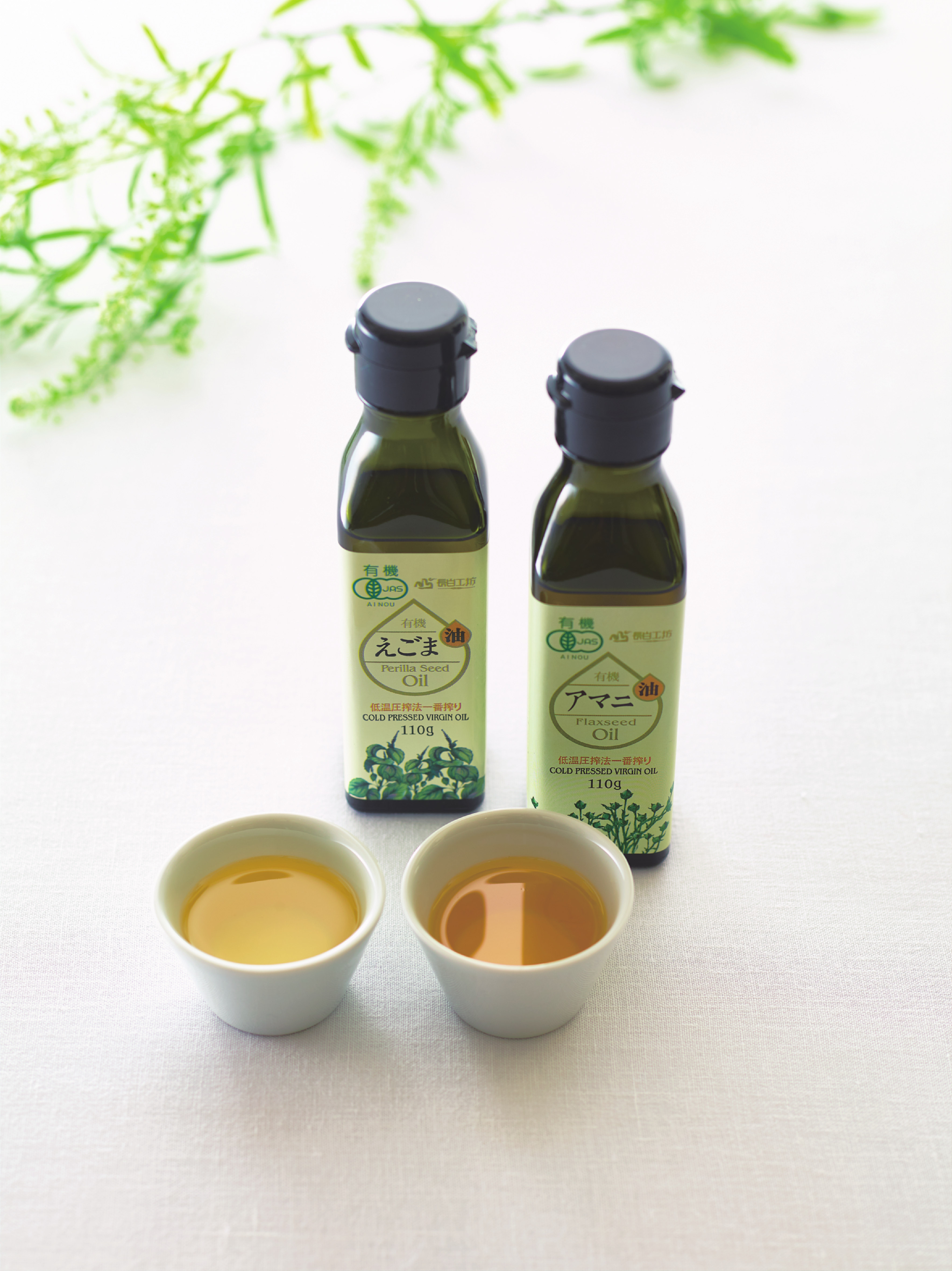 有機アマニ油えごま油110g 3本セット | 長白工坊のプレゼント・ギフト通販 | TANP（タンプ）