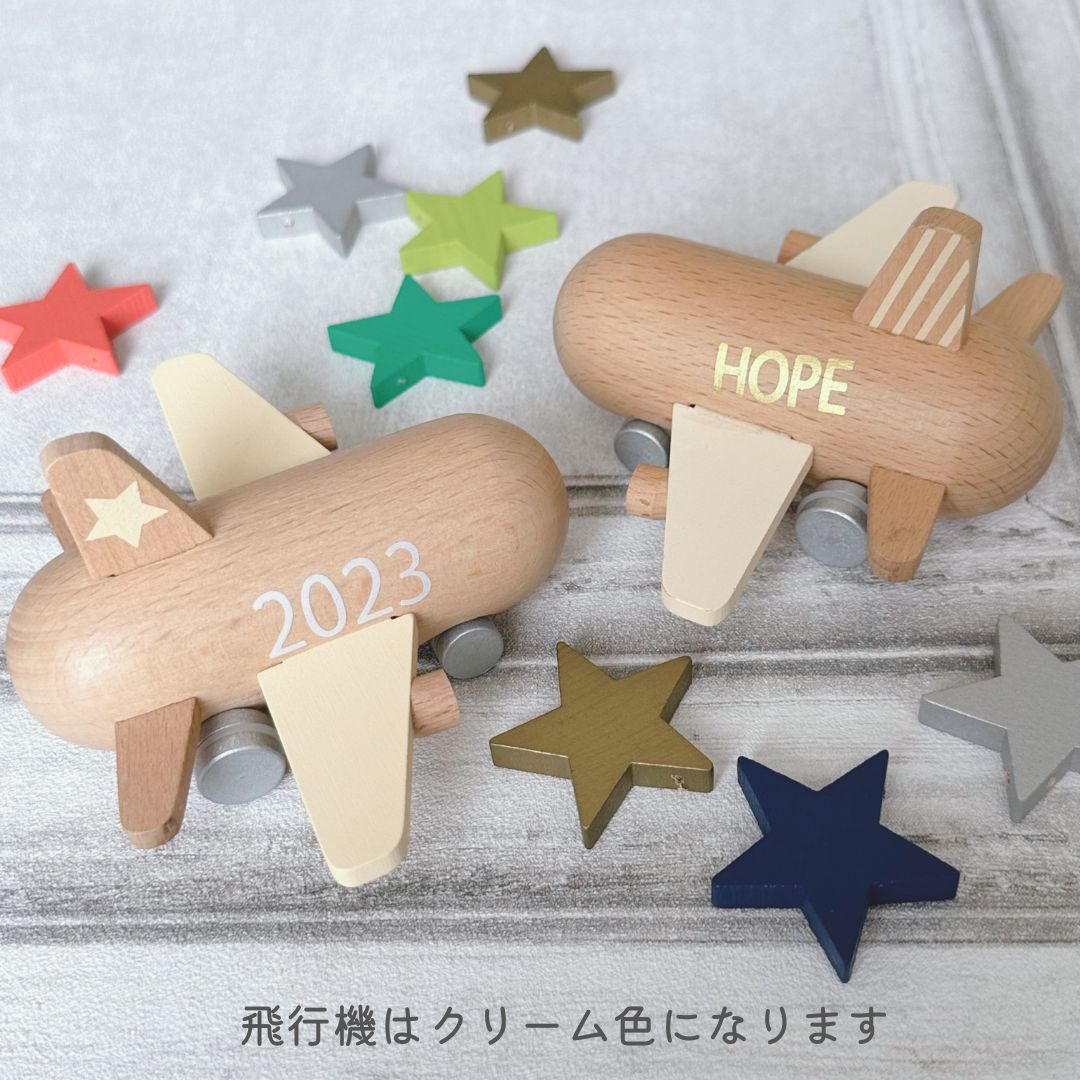 2023ロゴ入り「kiko+」のmini jet付オーガニックおむつケーキ1段／全2色 | LA couche Pastel（ラクーシュパステル）のプレゼント・ギフト通販 | TANP（タンプ）