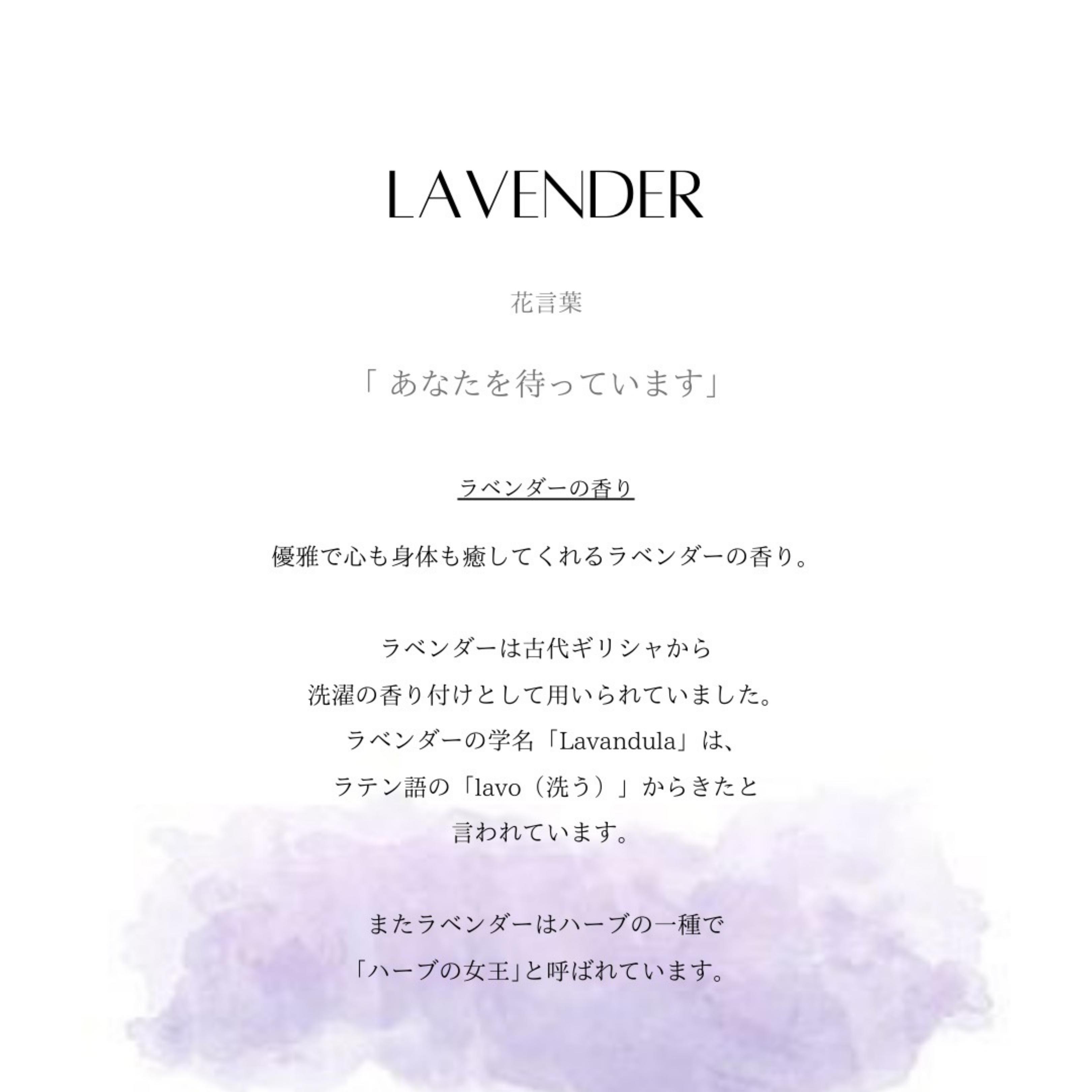 【ギフトBOX付・彼女へ2年目のおすすめ誕プレ】香り溢れるアロマバスオイル&ソープセット | YURAM（ユラム） TANP（タンプ）ピンク ...