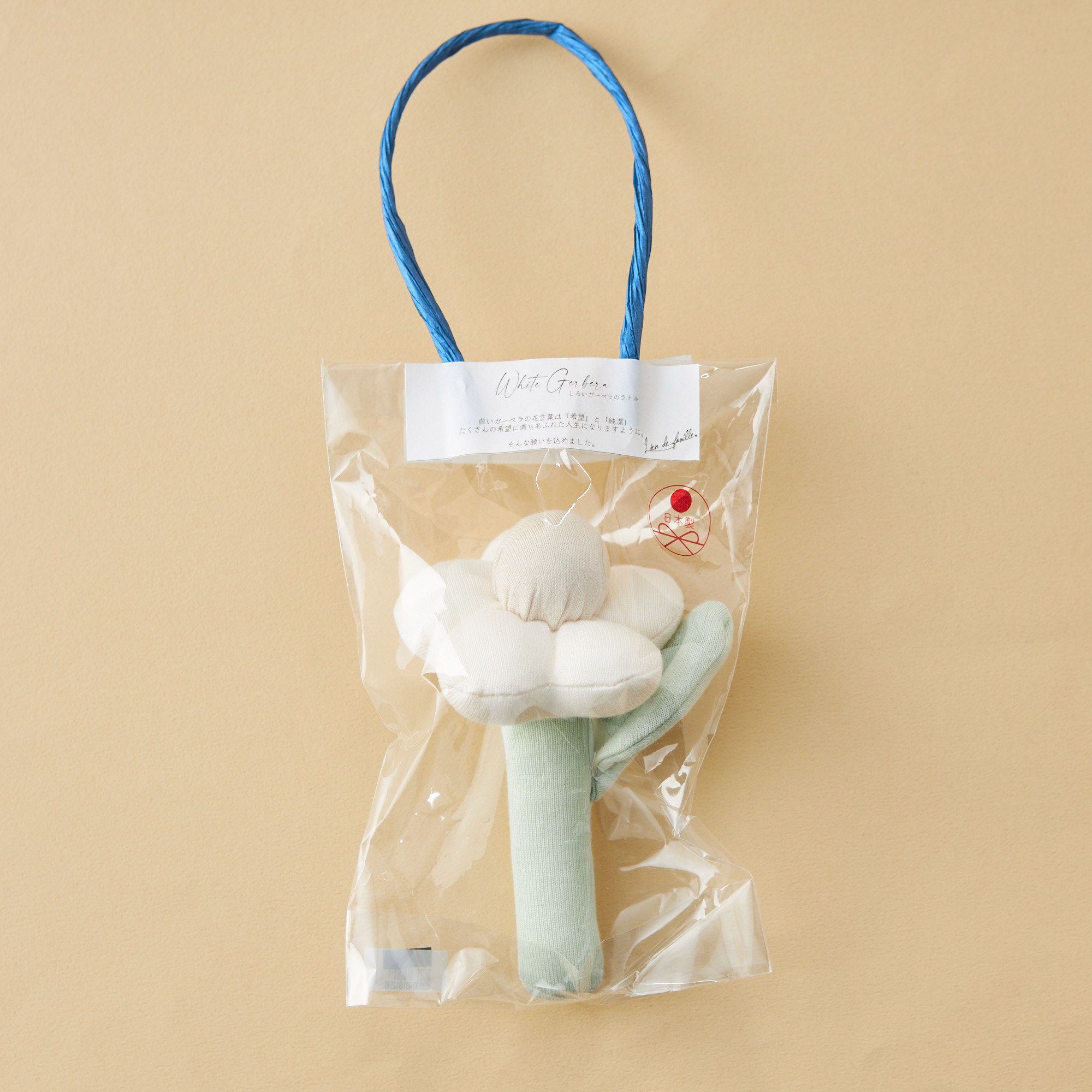 【ボックス付き】ベビーケット・お花のラトルセット | kontex（コンテックス） Lien de famille（リヤンドファミーユ） TANP BABY（タンプベイビー）のプレゼント ...