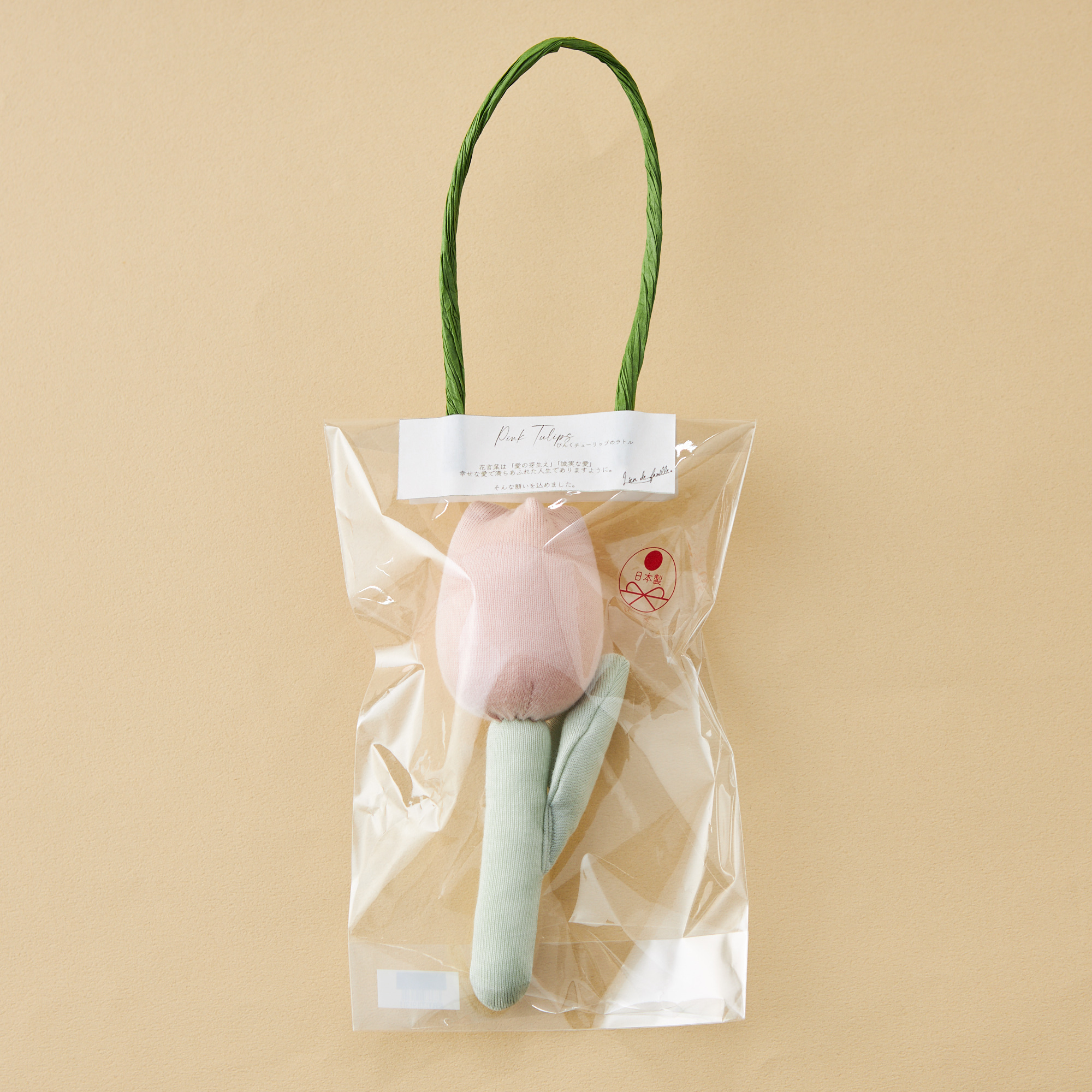 【ボックス付き】ベビーケット・お花のラトルセット | kontex（コンテックス） Lien de famille（リヤンドファミーユ） TANP BABY（タンプベイビー）のプレゼント ...