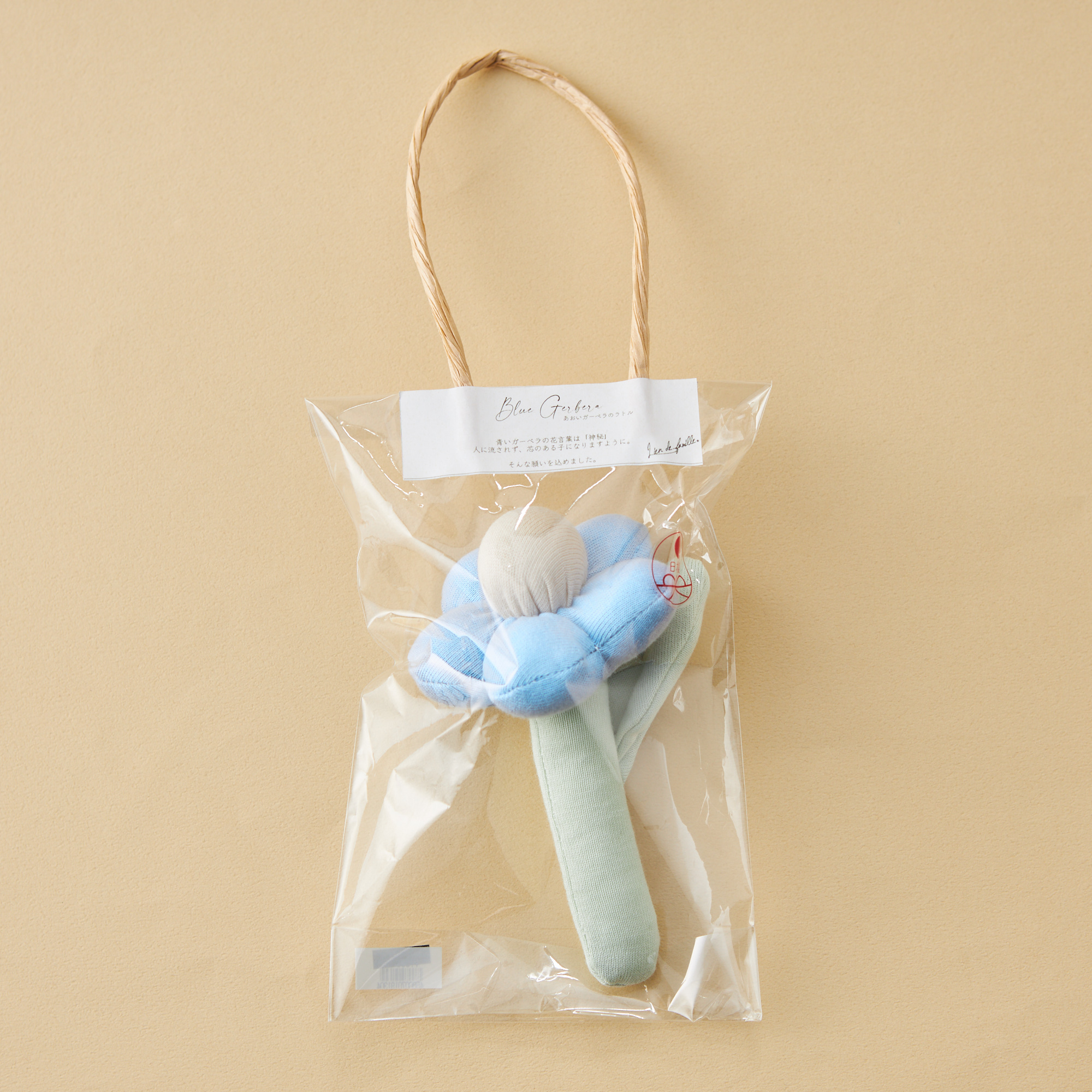 【ボックス付き】ベビーケット・お花のラトルセット | kontex（コンテックス） Lien de famille（リヤンドファミーユ） TANP BABY（タンプベイビー）のプレゼント ...