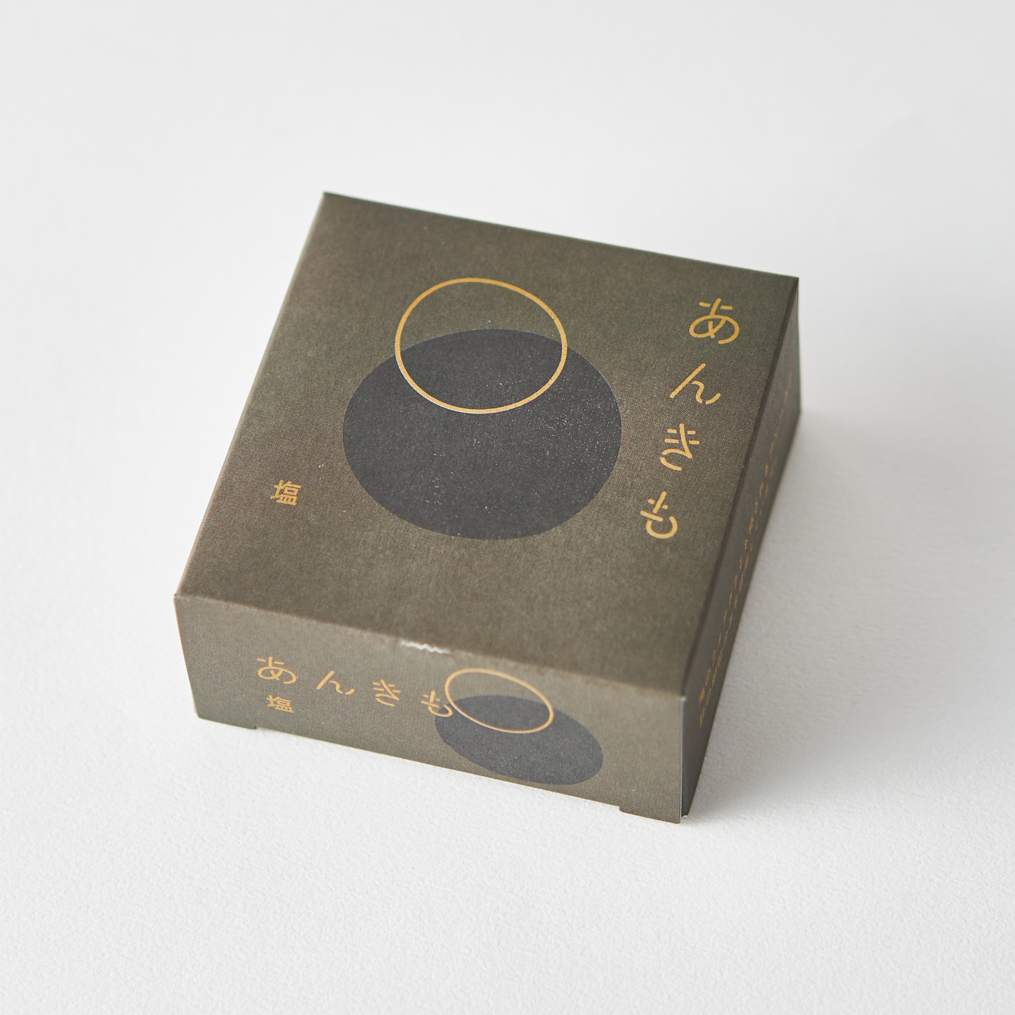 【お酒好きのあの人に】名入れもできるタンブラーとお酒が美味しくなるおつまみ缶セット | SeaLife（シーライフ） TANP（タンプ）のプレゼント・ギフト通販 | TANP（タンプ）