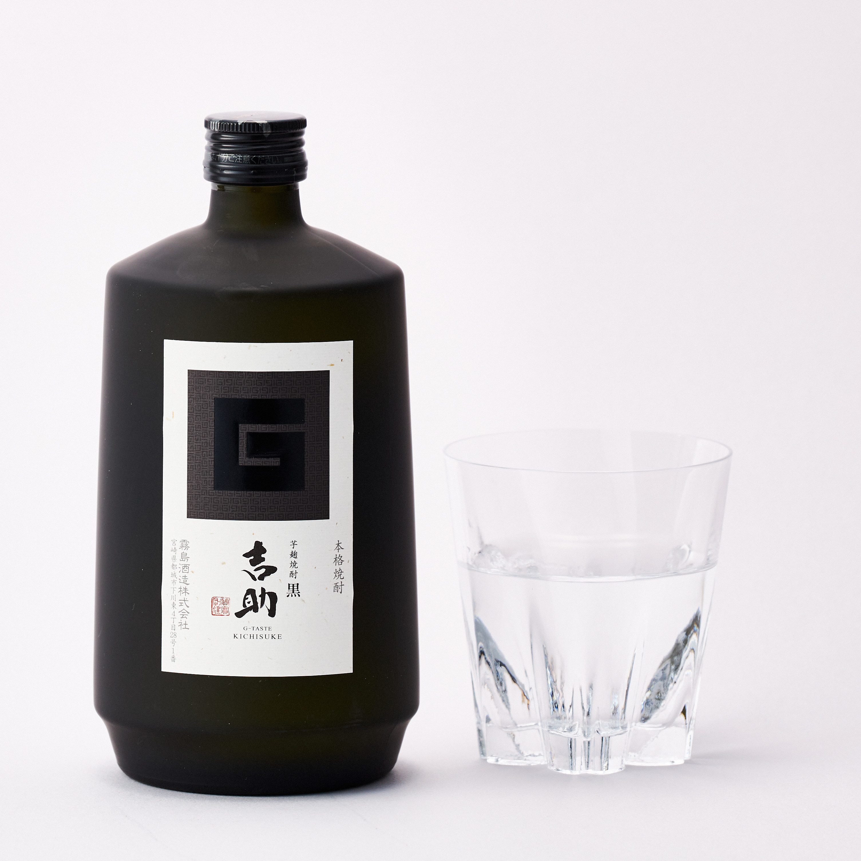 霧島酒造 吉助 3本入りセット | 霧島酒造のプレゼント・ギフト通販 | TANP（タンプ）