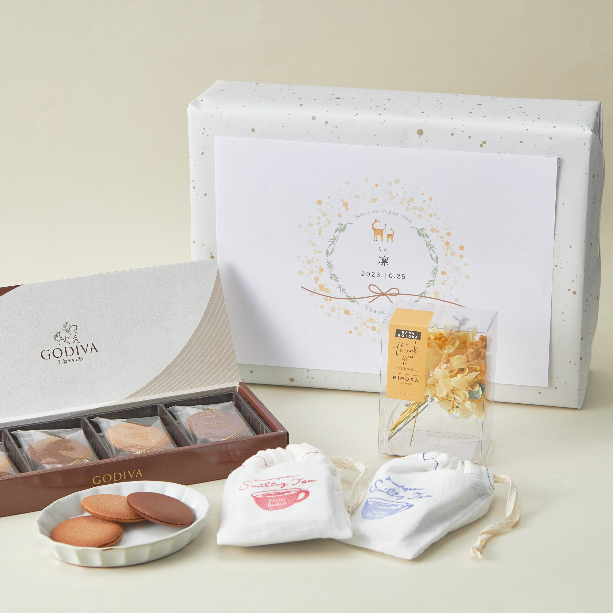 【出産内祝い・名入れ】GODIVAクッキー・紅茶・花言葉ブーケセット | hikka（ヒッカ） TANP BABY（タンプベイビー） GODIVA（ゴディバ） TANP（タンプ）のプレゼント ...