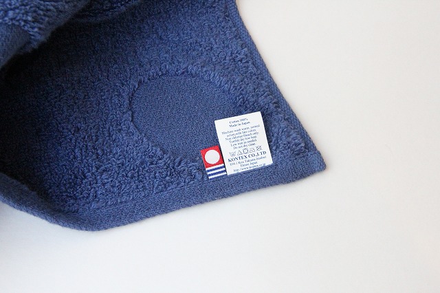 【名入れギフト】音いっぱい積み木+フード付きバスタオルセット | kontex（コンテックス） GENI（ジェニ）のプレゼント・ギフト通販 | TANP（タンプ）