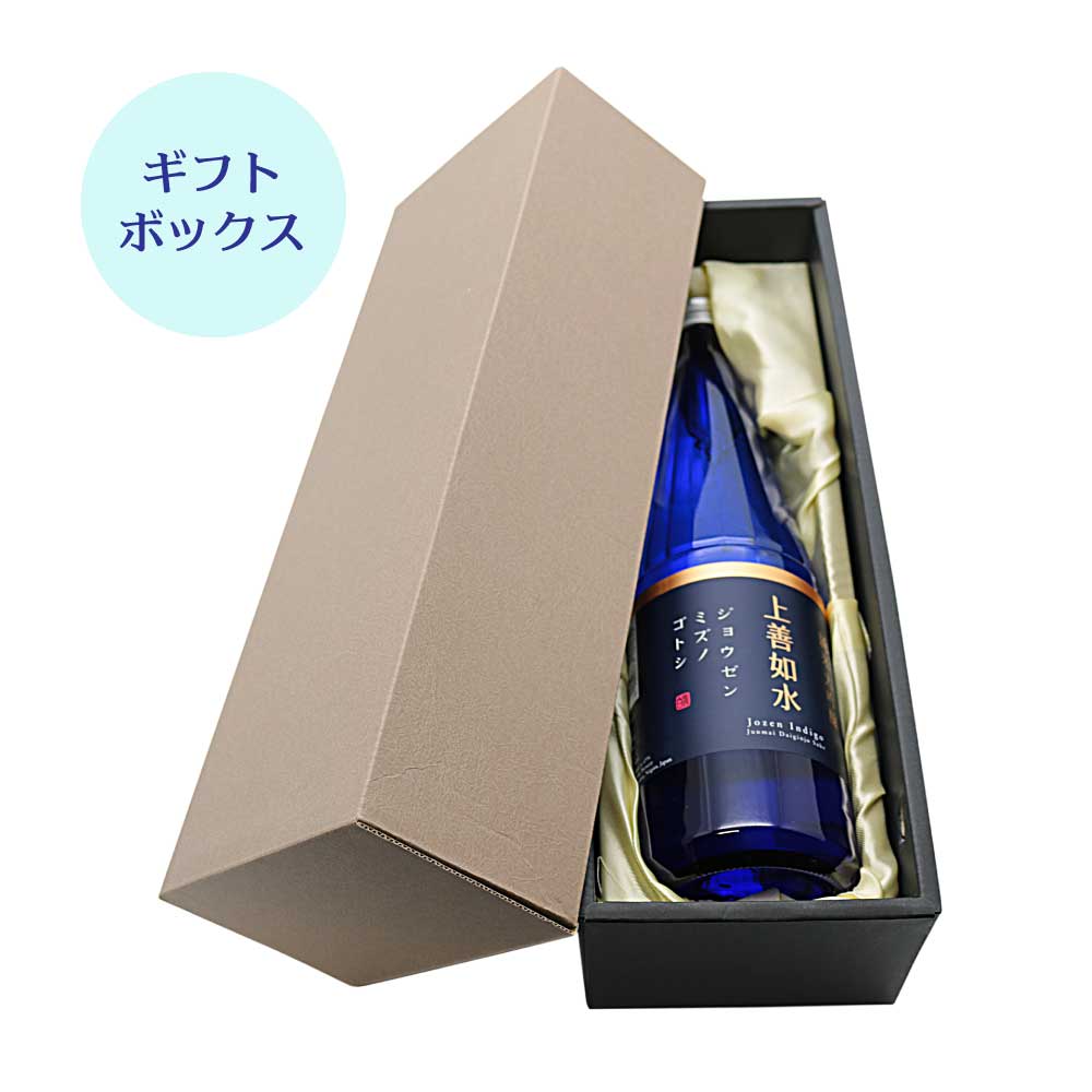 【名入れ彫刻】純米大吟醸 上善如水（じょうぜんみずのごとし）720ml | 贈る酒のプレゼント・ギフト通販 | TANP（タンプ）