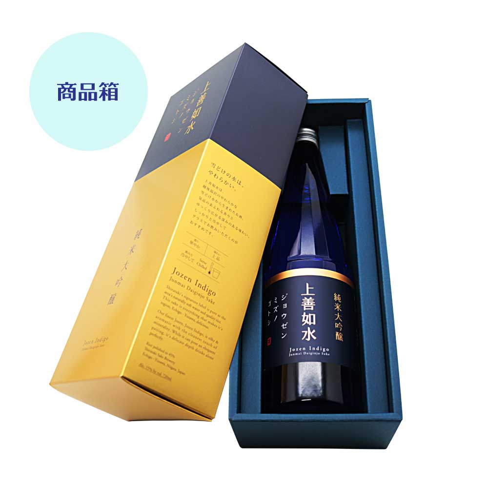 【名入れ彫刻】純米大吟醸 上善如水（じょうぜんみずのごとし）720ml | 贈る酒のプレゼント・ギフト通販 | TANP（タンプ）