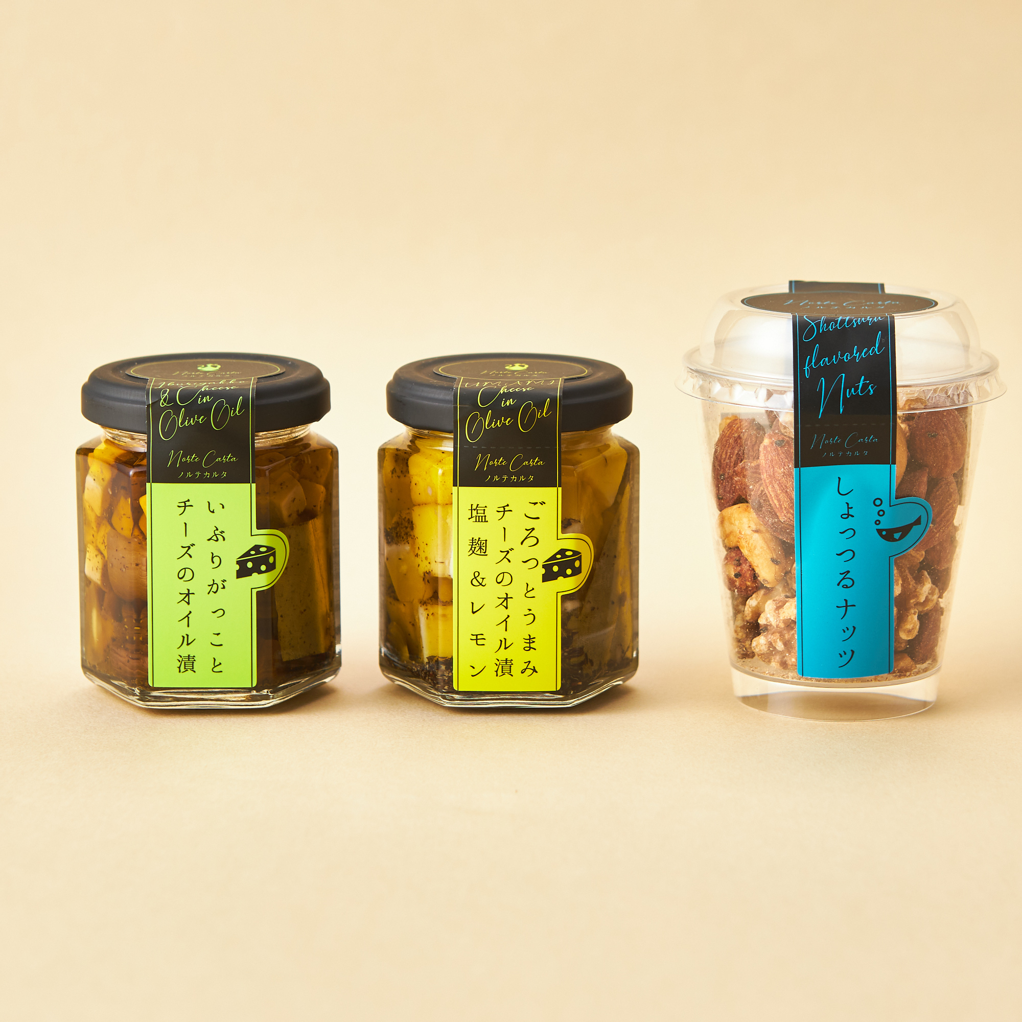 【北欧クラフトビール】ミッケラー飲み比べ6本セット | TANP（タンプ） ミッケラーのプレゼント・ギフト通販 | TANP（タンプ）