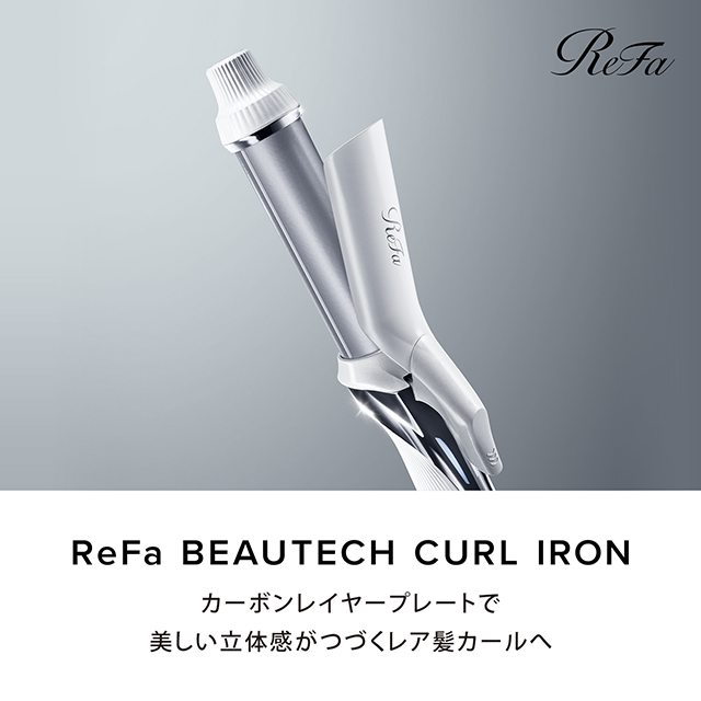 ReFa BEAUTECH CURL IRON 32 | ReFa（リファ）のプレゼント・ギフト通販 | TANP（タンプ）