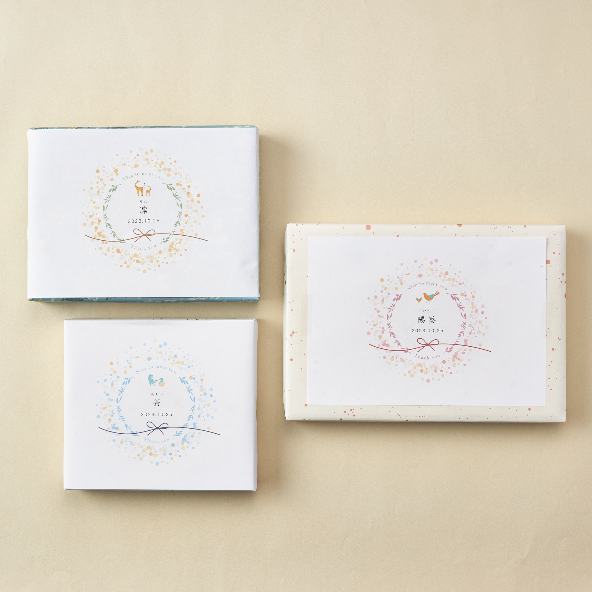 【出産内祝い・名入れ】選べる入浴剤&紅茶セット | CLAYD（クレイド） HAA（ハー） TANP（タンプ）のプレゼント・ギフト通販 | TANP（タンプ）