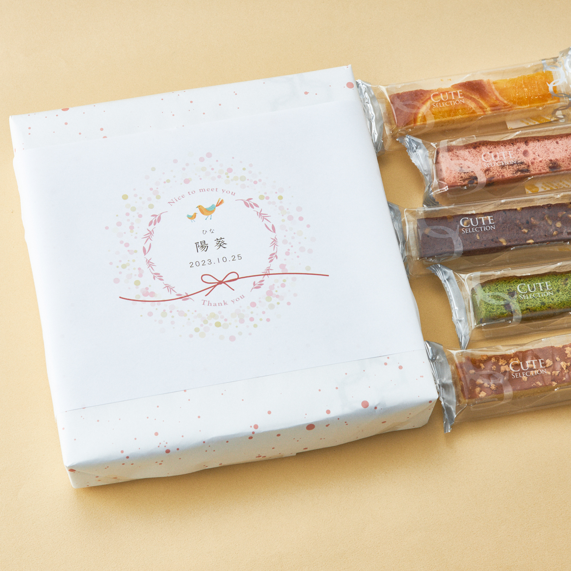 【出産内祝い・名入れ】焼き菓子詰め合わせ・スティックケーキとプチクッキーのキュートセレクション（選べる個数11〜36個入） | Hitotoe（ヒトトエ）のプレゼント・ギフト通販 | TANP ...