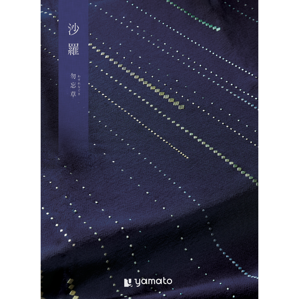 【弔事・香典返し】沙羅＜勿忘草＞ | YAMATO（ヤマト）のプレゼント・ギフト通販 | TANP（タンプ）