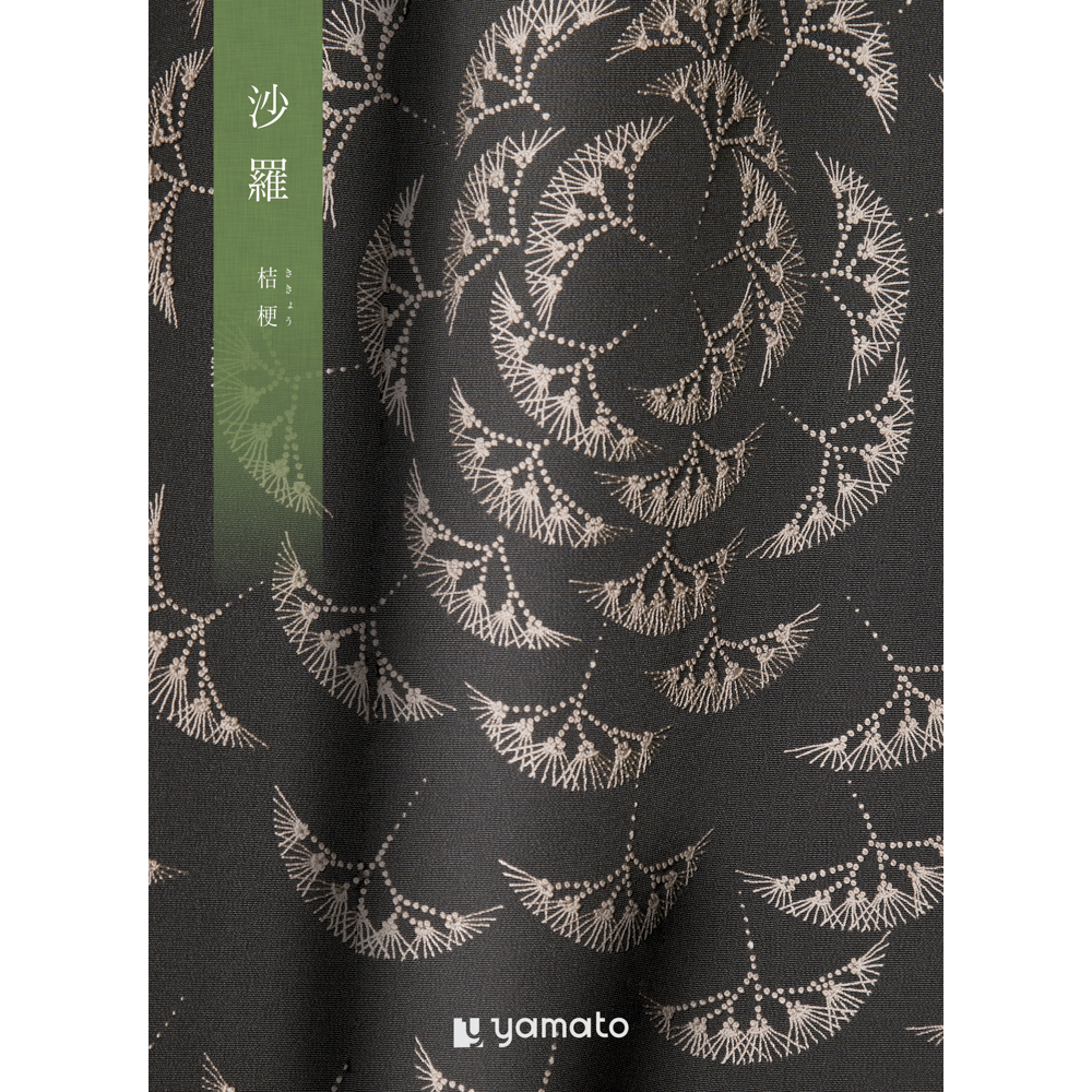 【弔事・香典返し】沙羅＜桔梗＞ | YAMATO（ヤマト）のプレゼント・ギフト通販 | TANP（タンプ）