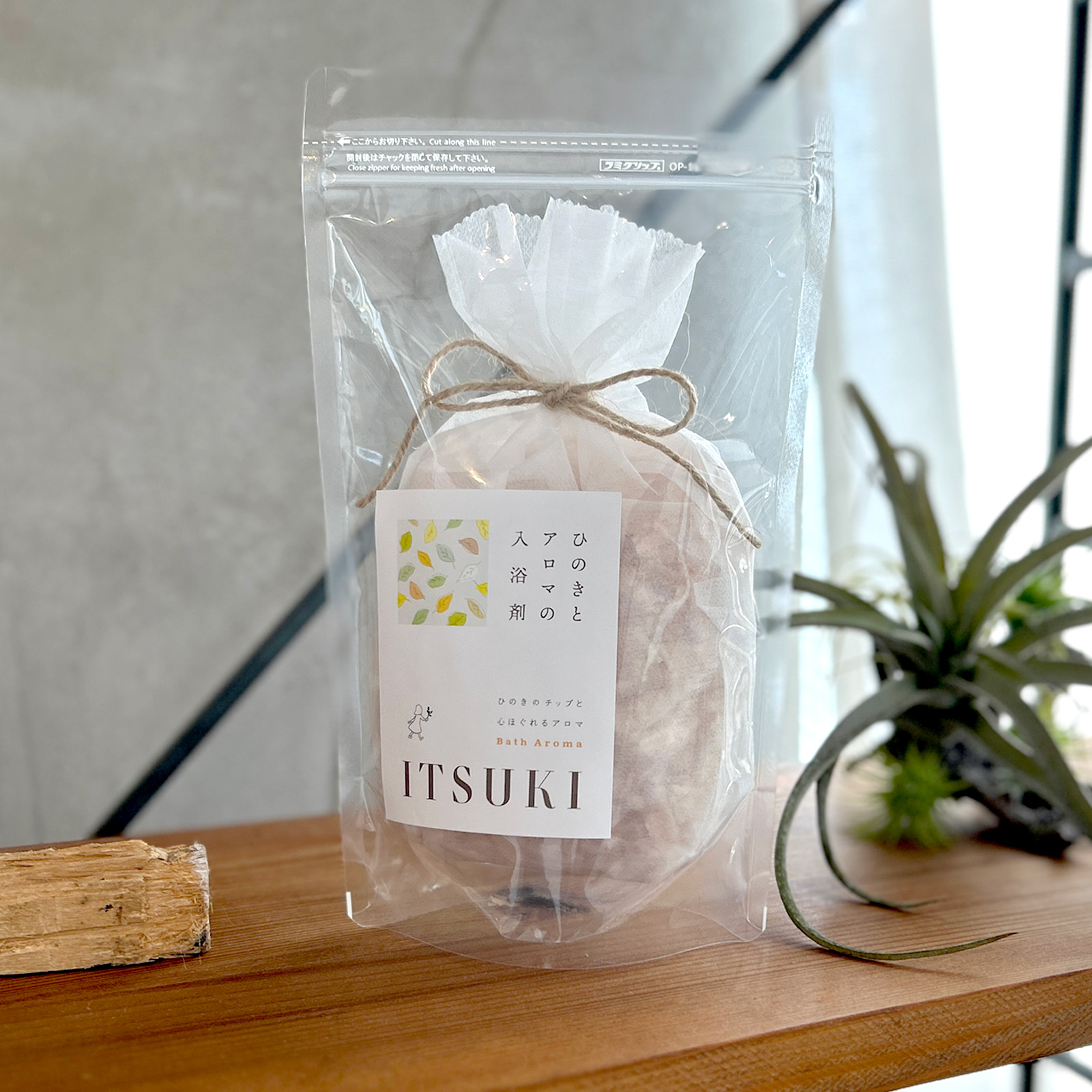 国産ひのきの入浴剤 3mlオイル付きセット Itsuki（イツキ）のプレゼント・ギフト通販 Tanp（タンプ）