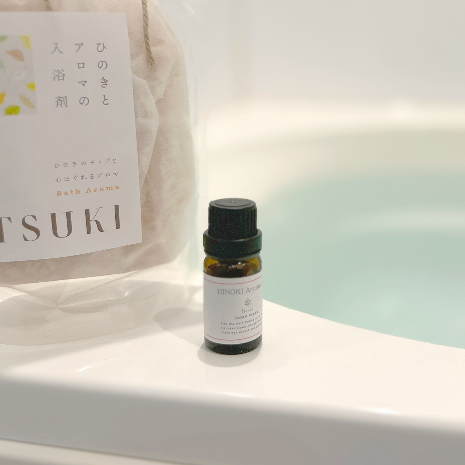 国産ひのきの入浴剤 3mlオイル&アロマキャンドルセット | ITSUKI（イツキ）のプレゼント・ギフト通販 | TANP（タンプ）