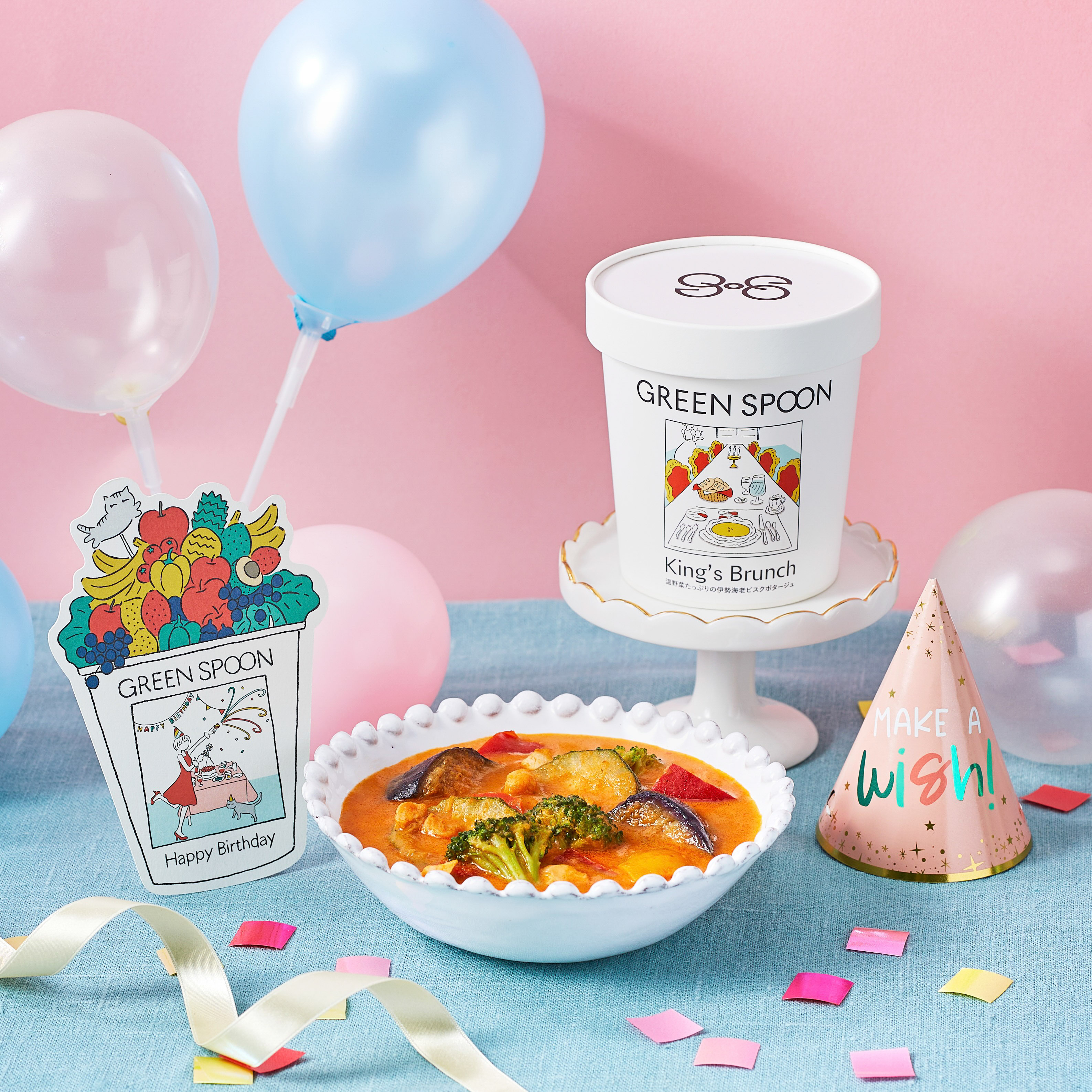 【誕生日】ごろごろ野菜スープ4食セット | GREEN SPOON（グリーンスプーン）のプレゼント・ギフト通販 | TANP（タンプ）