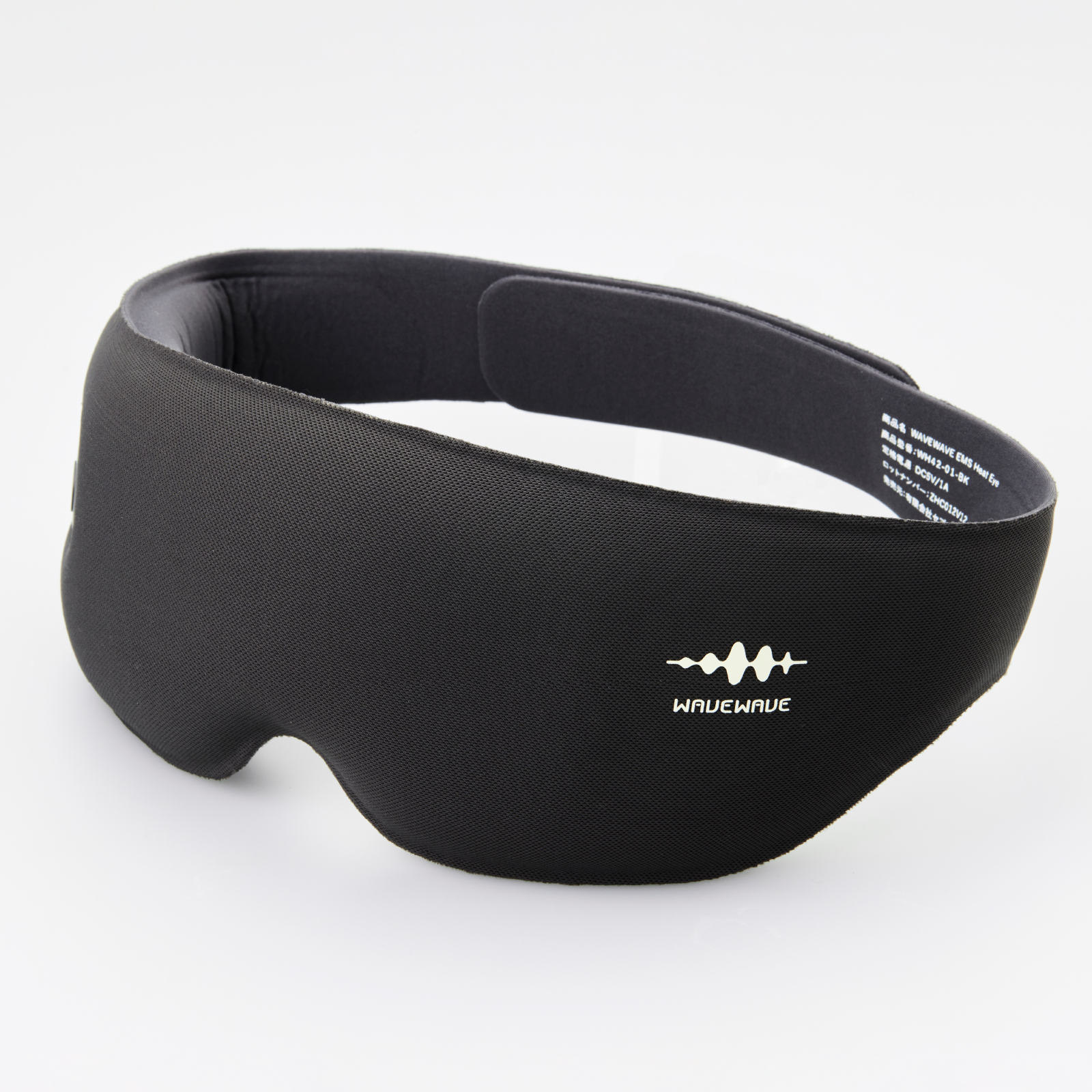 EMS HEAT EYE | WAVEWAVE（ウェイブウェイブ）のプレゼント・ギフト通販 | TANP（タンプ）