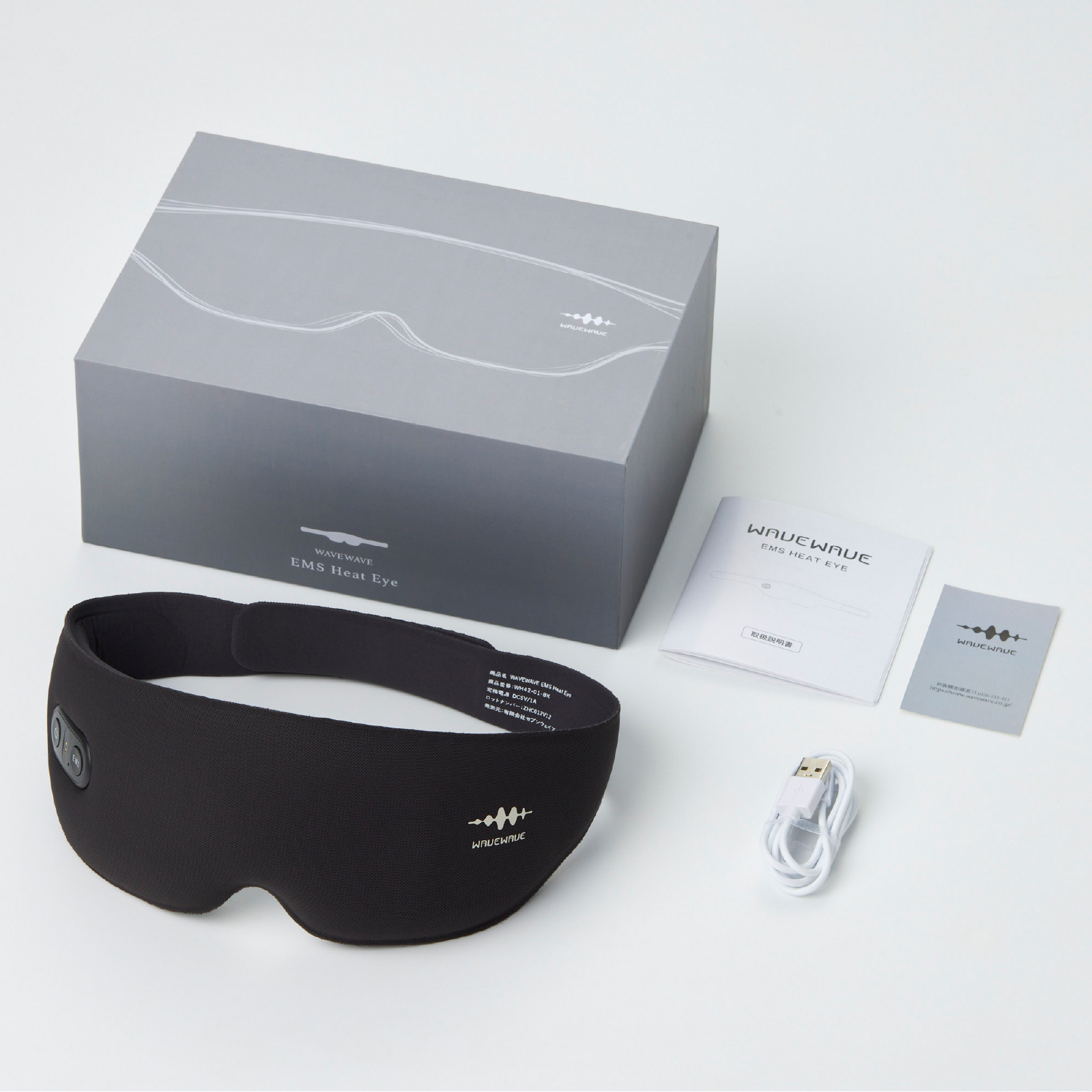 EMS HEAT EYE | WAVEWAVE（ウェイブウェイブ）のプレゼント・ギフト通販 | TANP（タンプ）