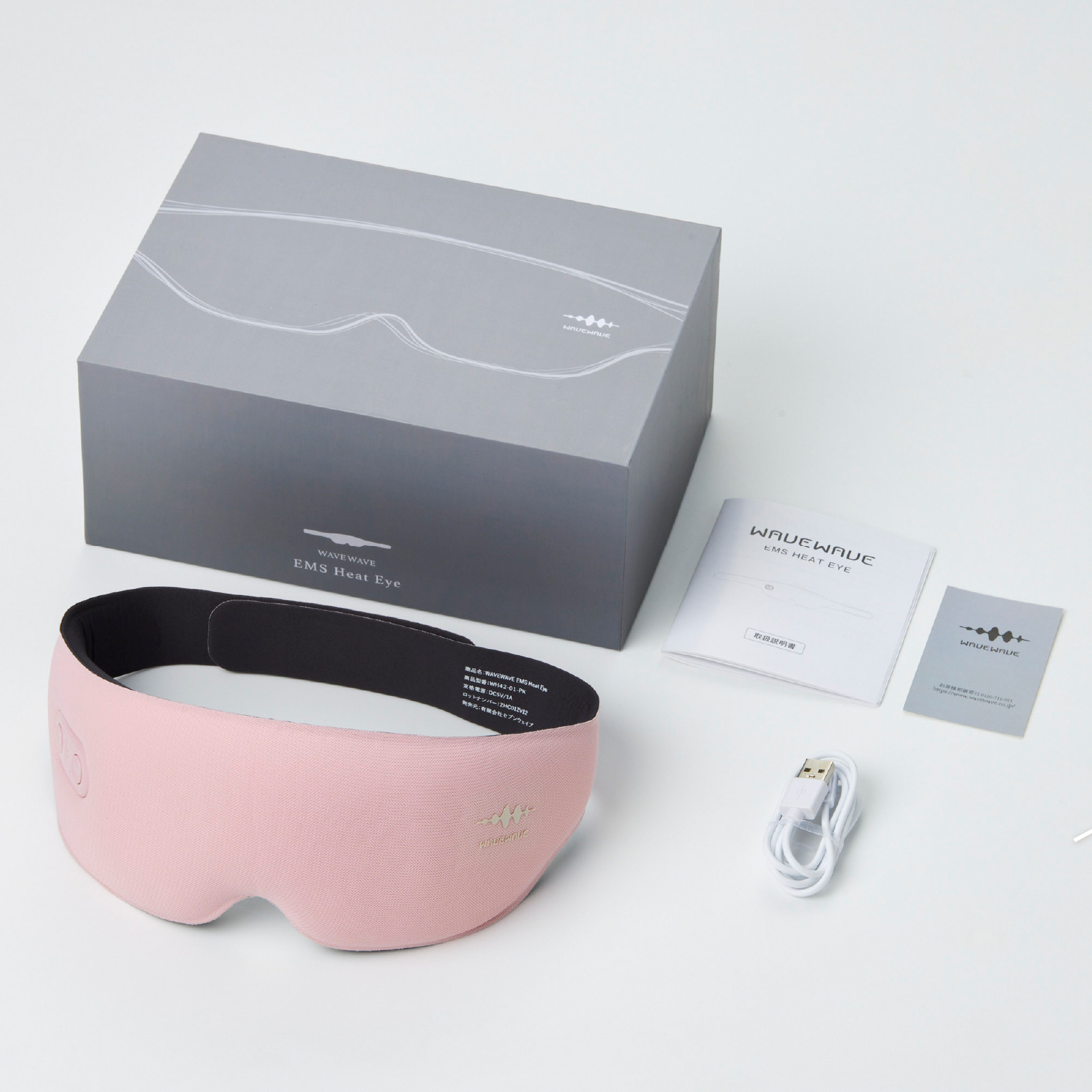 EMS HEAT EYE | WAVEWAVE（ウェイブウェイブ）のプレゼント・ギフト通販 | TANP（タンプ）