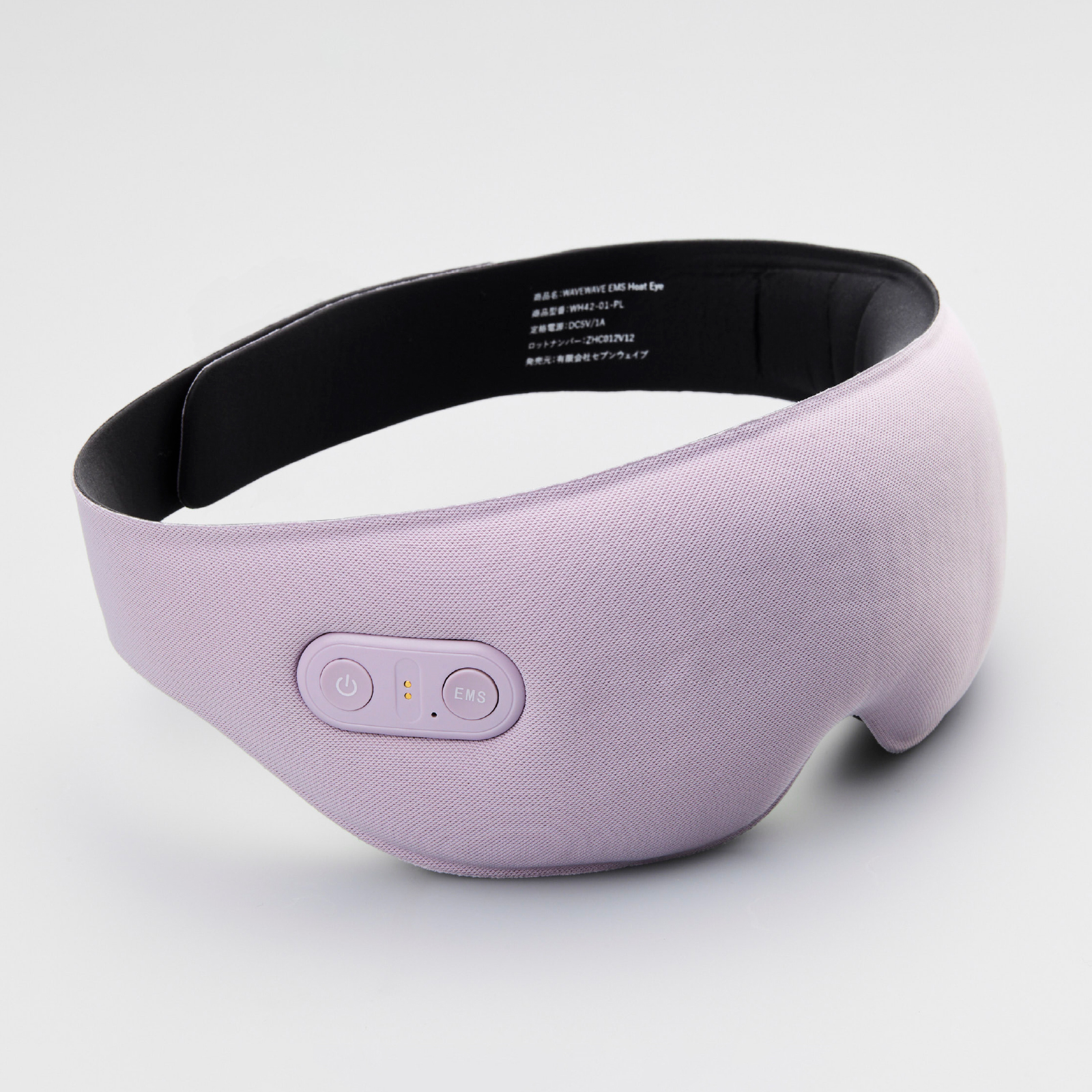EMS HEAT EYE | WAVEWAVE（ウェイブウェイブ）のプレゼント・ギフト通販 | TANP（タンプ）