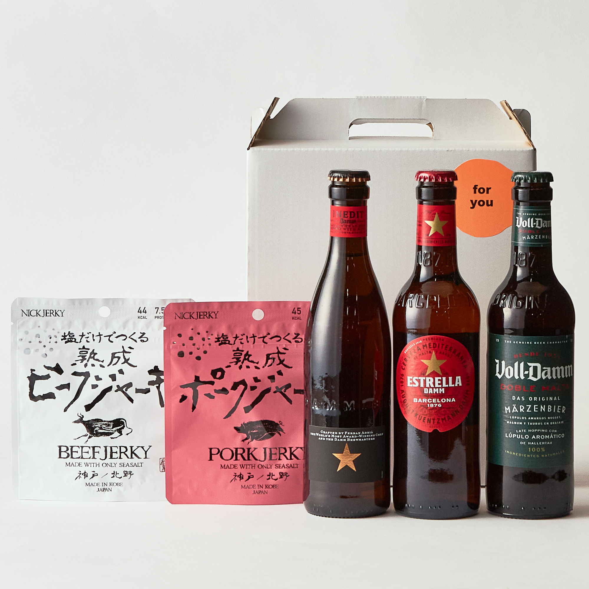 選べる！塩だけで作る熟成ジャーキ2種とスペインビール飲み比べセット | NICKJERKY（ニックジャーキー） イネディット 都光 TANP（タンプ）のプレゼント・ギフト通販 | TANP（タンプ）