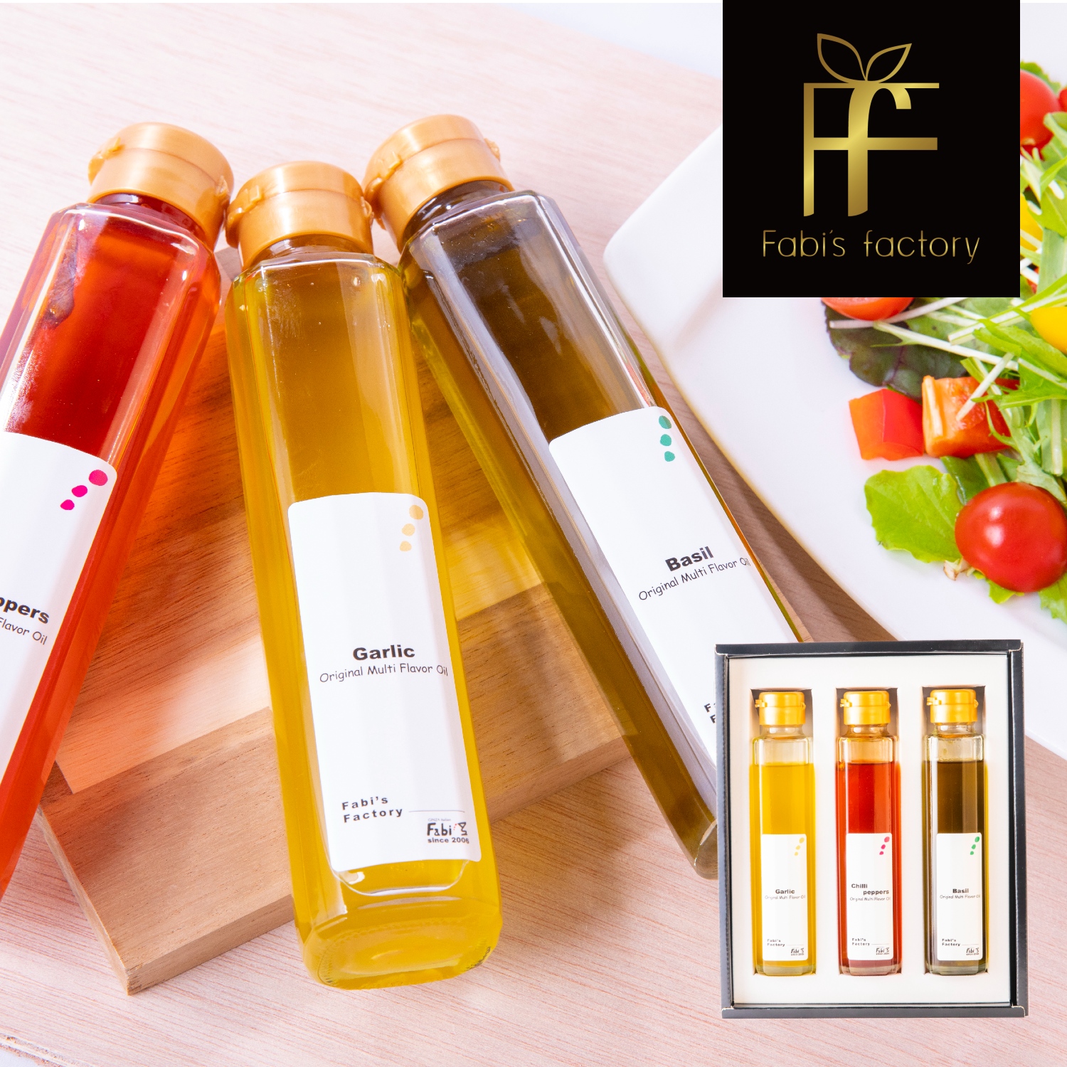 【テレビでも紹介！銀座イタリアンファビズ監修】 無添加オリーブオイル高級ギフトセット | Fabi’s factory（ファビズファクトリー ...