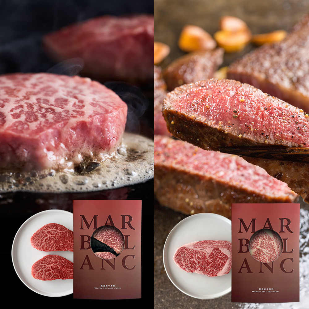 極上の味わい対決セット リブロースステーキ & 極上赤身ステーキ（STANDARD） | MARBLANC（マーブラン）のプレゼント・ギフト通販 | TANP（タンプ）