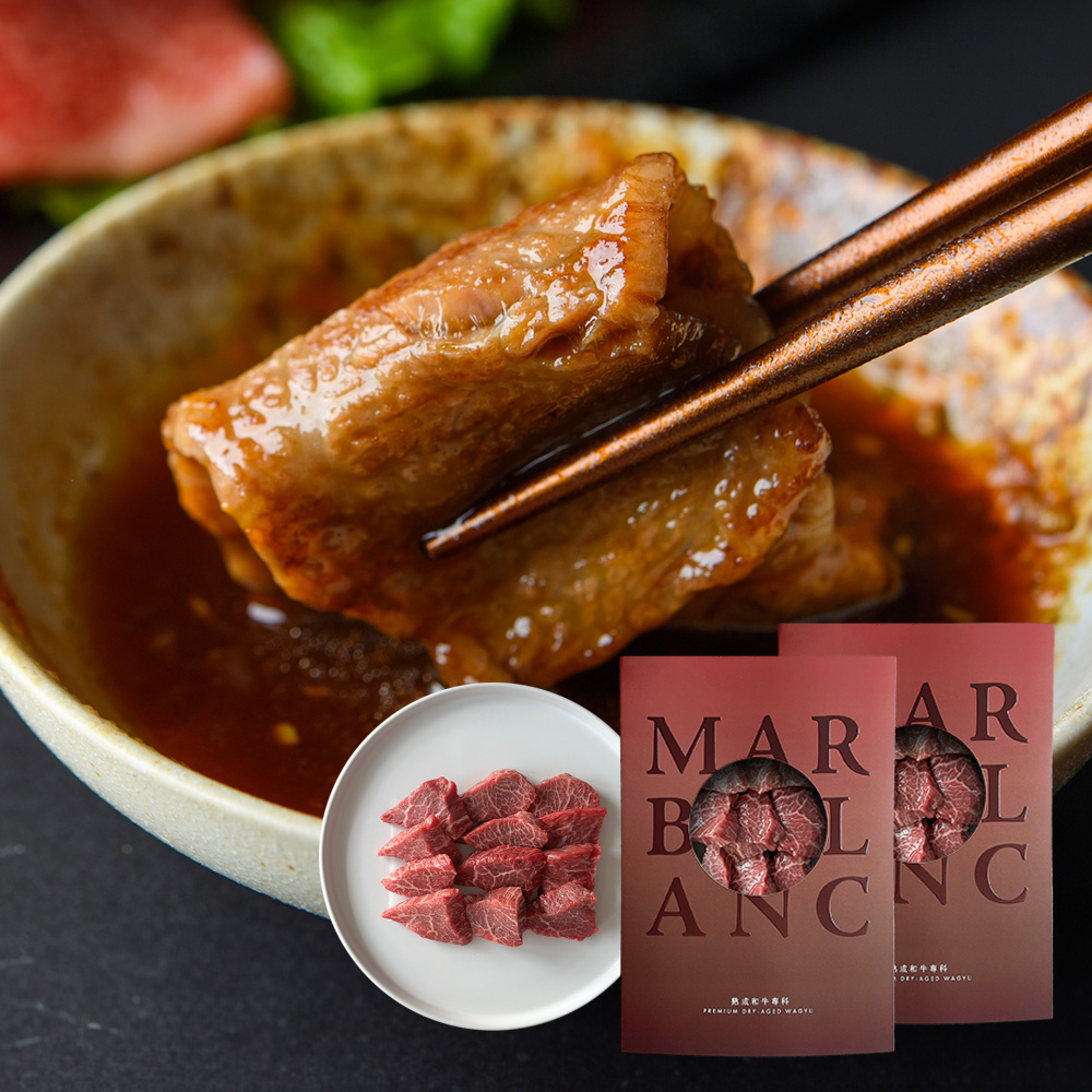 黒毛和牛 焼肉 特撰赤身（STANDARD） | MARBLANC（マーブラン）のプレゼント・ギフト通販 | TANP（タンプ）